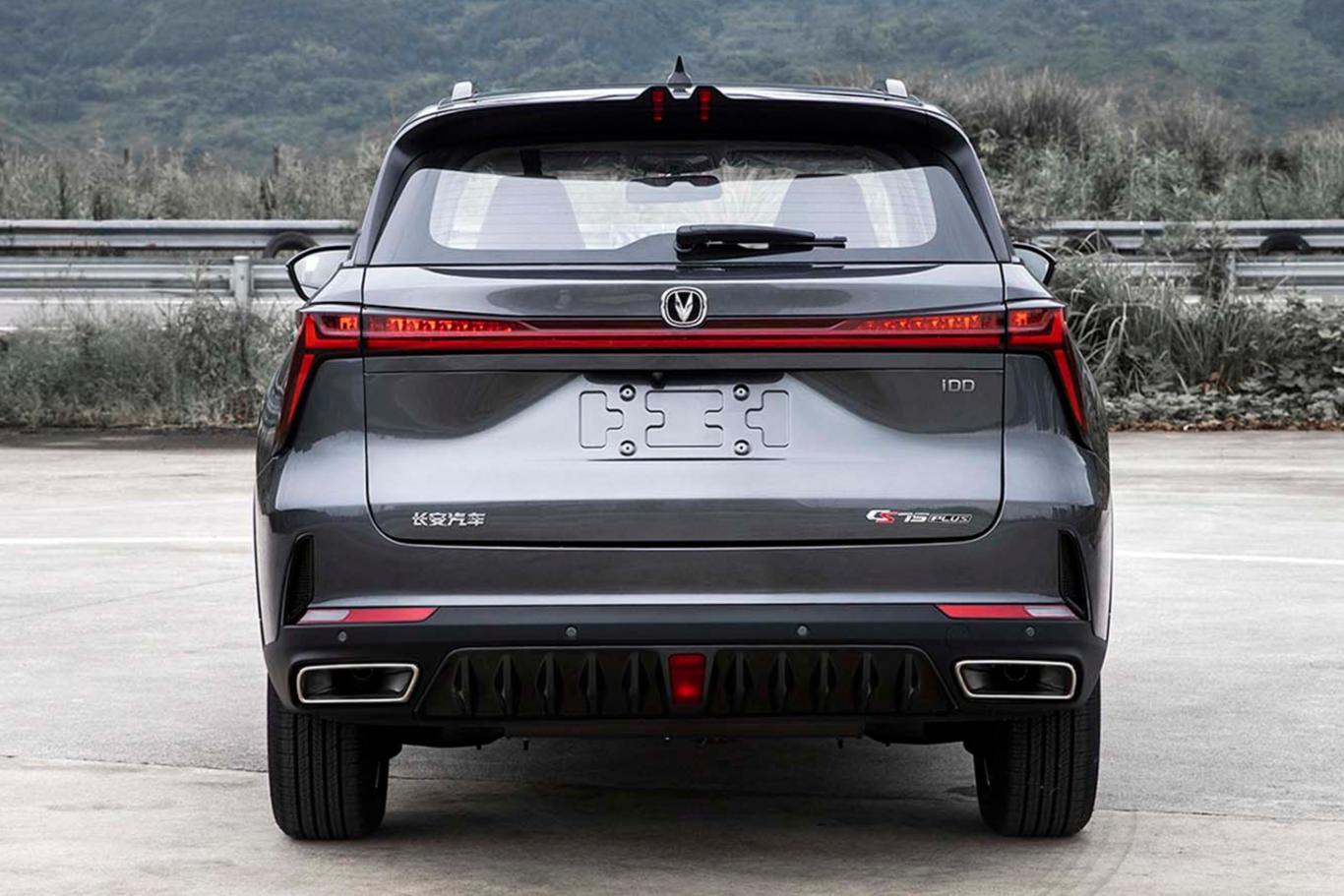 【长安CS75PLUS 智电iDD图片-汽车图片大全】-易车