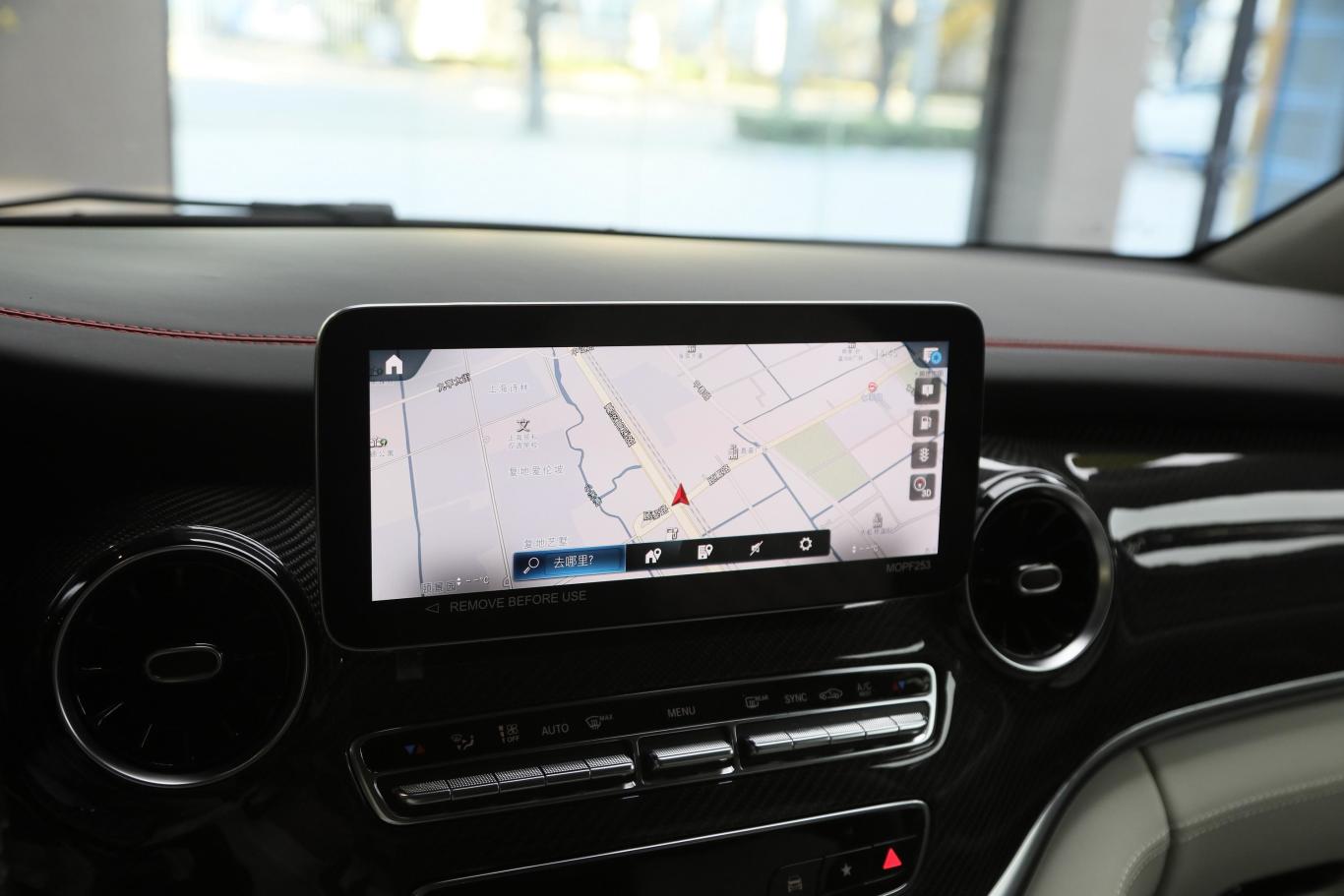 【博速V级V 260 L B25豪华版导航系统图片-汽车图片大全】-易车