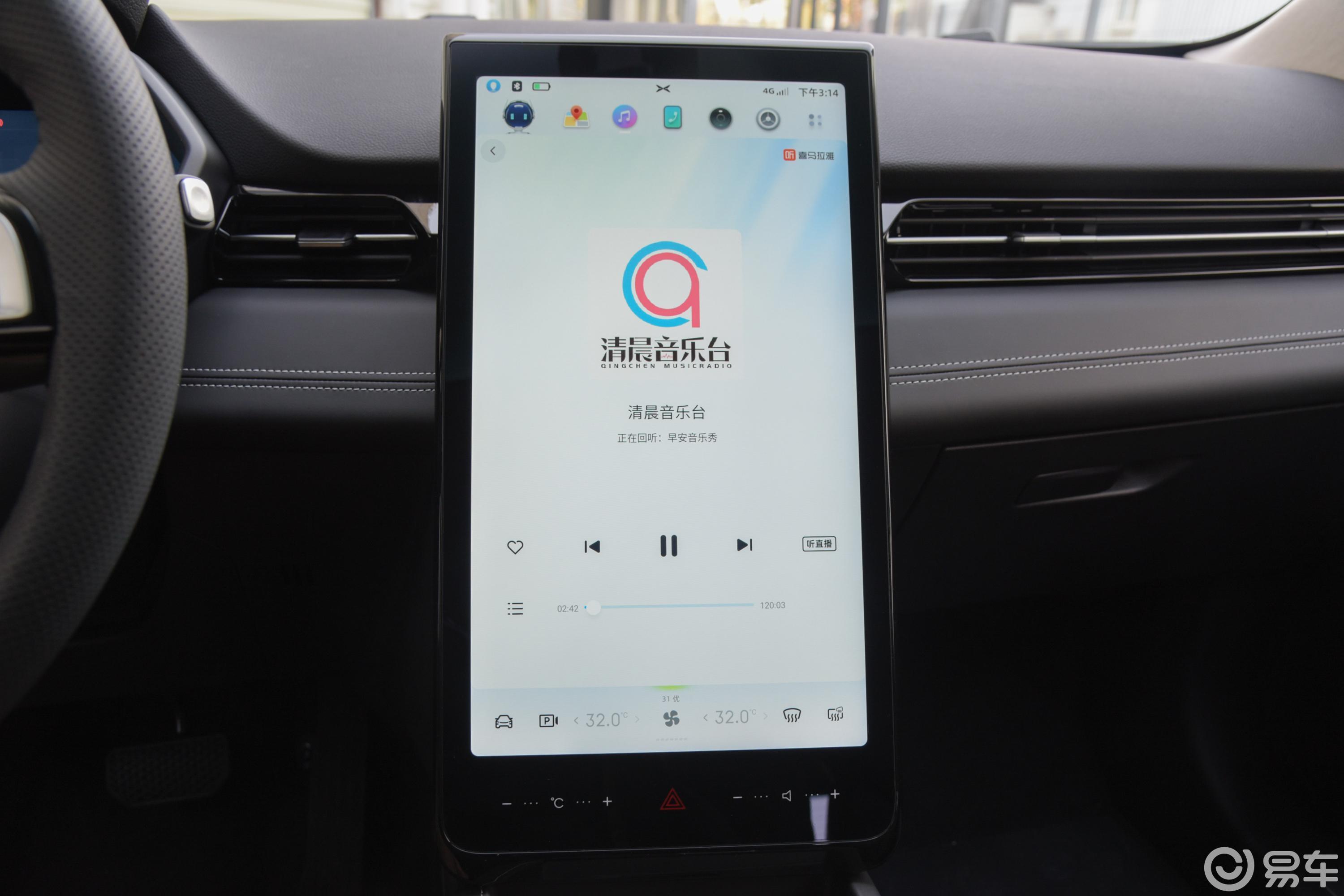 【小鹏G3G3i 460G+音响图片-汽车图片大全】-易车