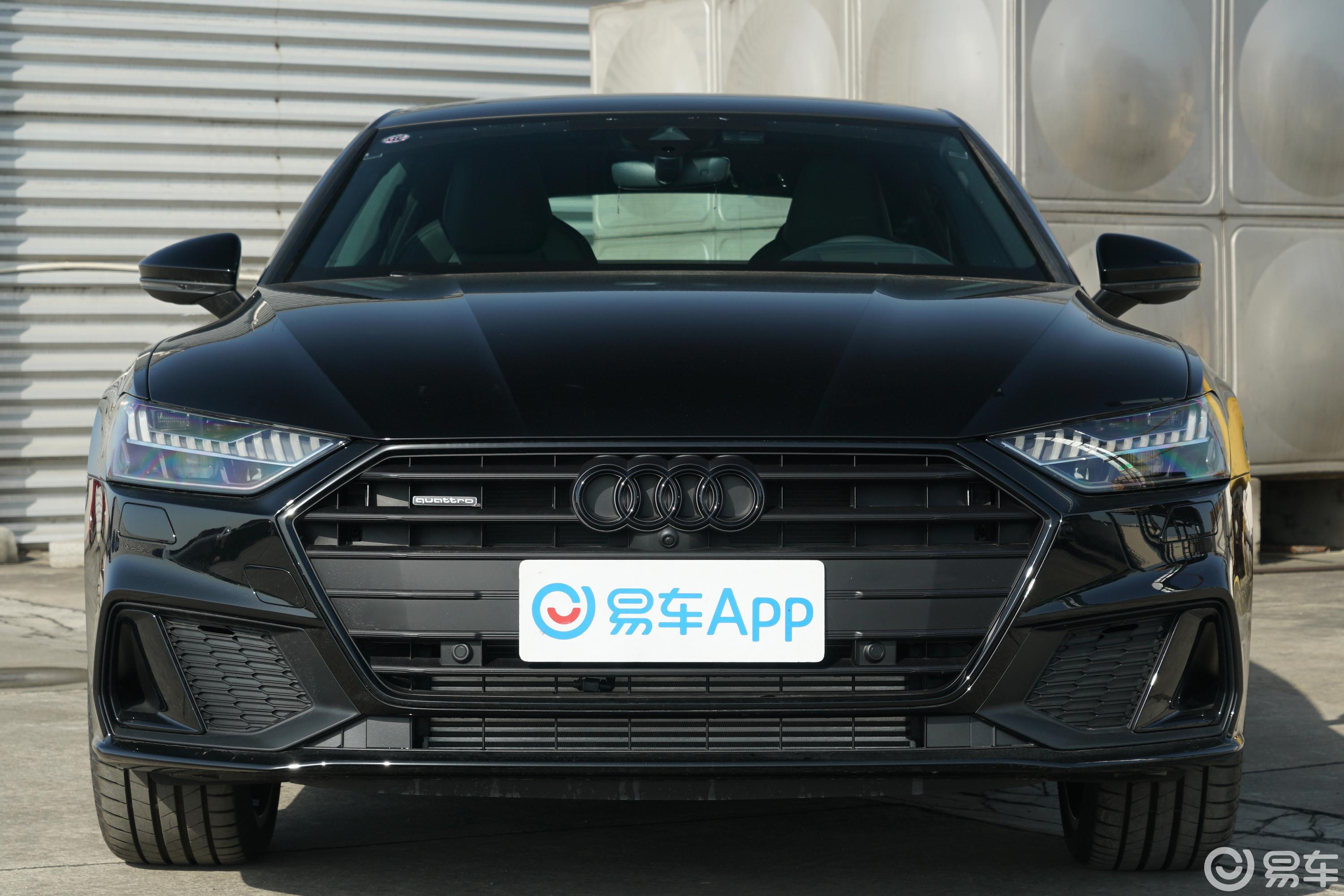 【奥迪A755 TFSI quattro 尊享型外观细节图片-汽车图片大全】-易车