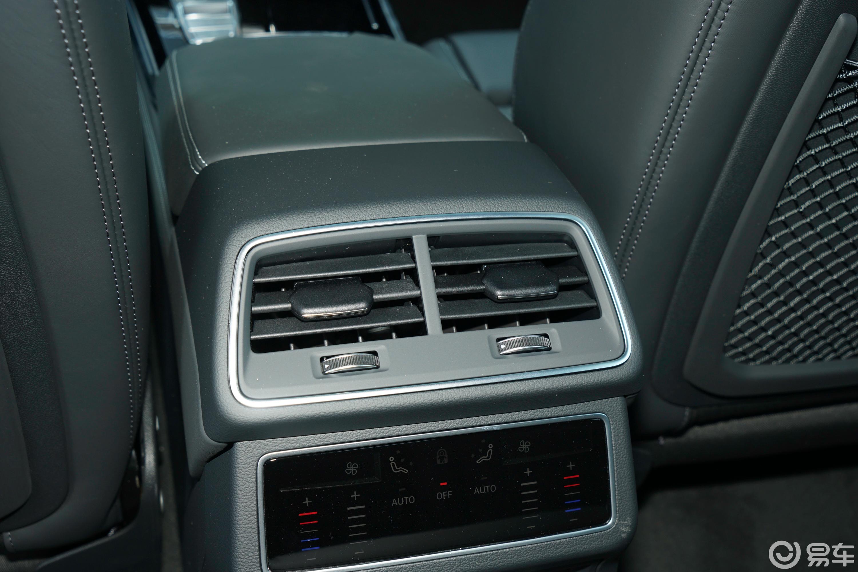 【奥迪A755 TFSI quattro 尊享型后排功能图片-汽车图片大全】-易车