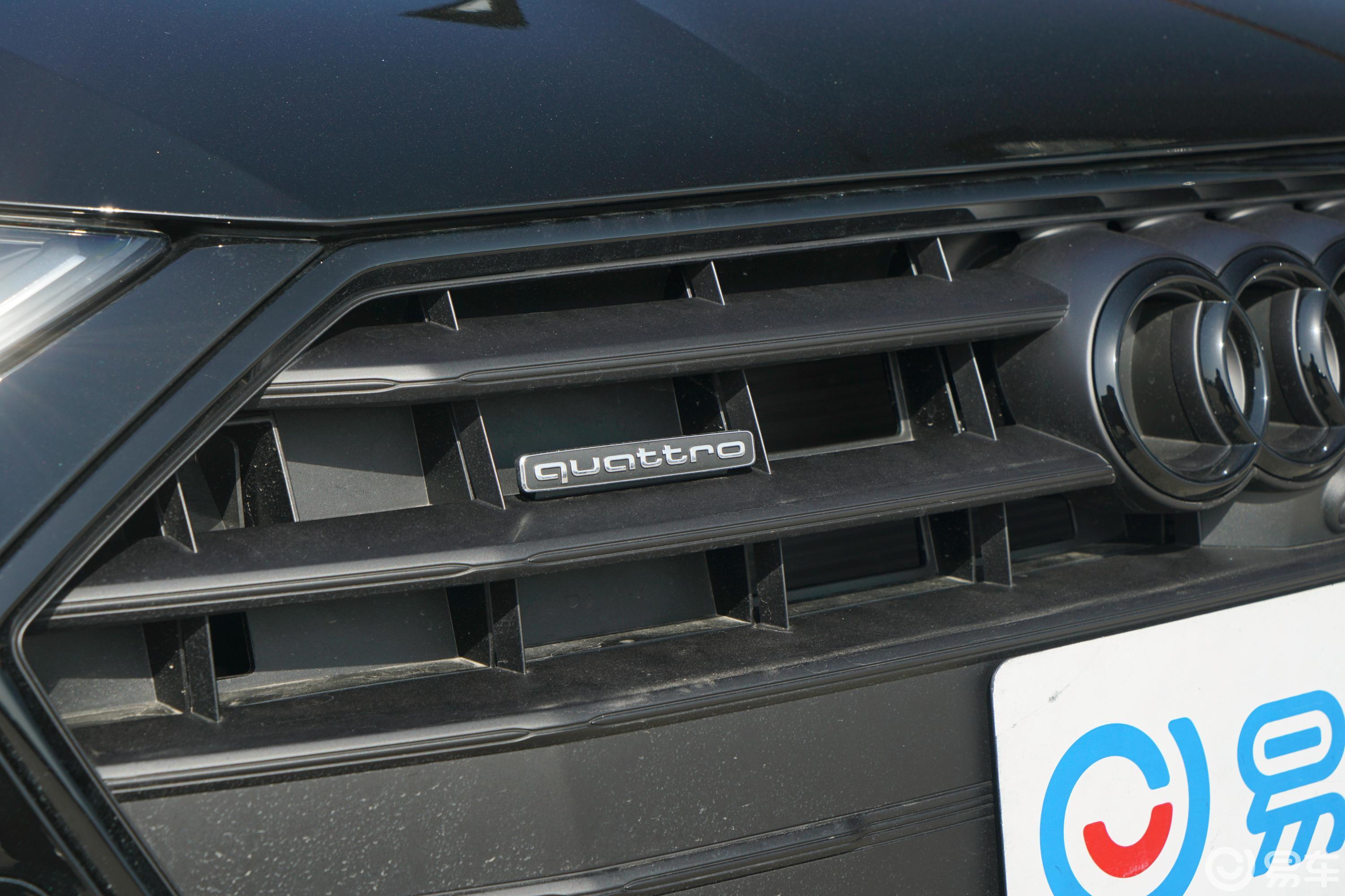 【奥迪A755 TFSI quattro 尊享型外观细节图片-汽车图片大全】-易车