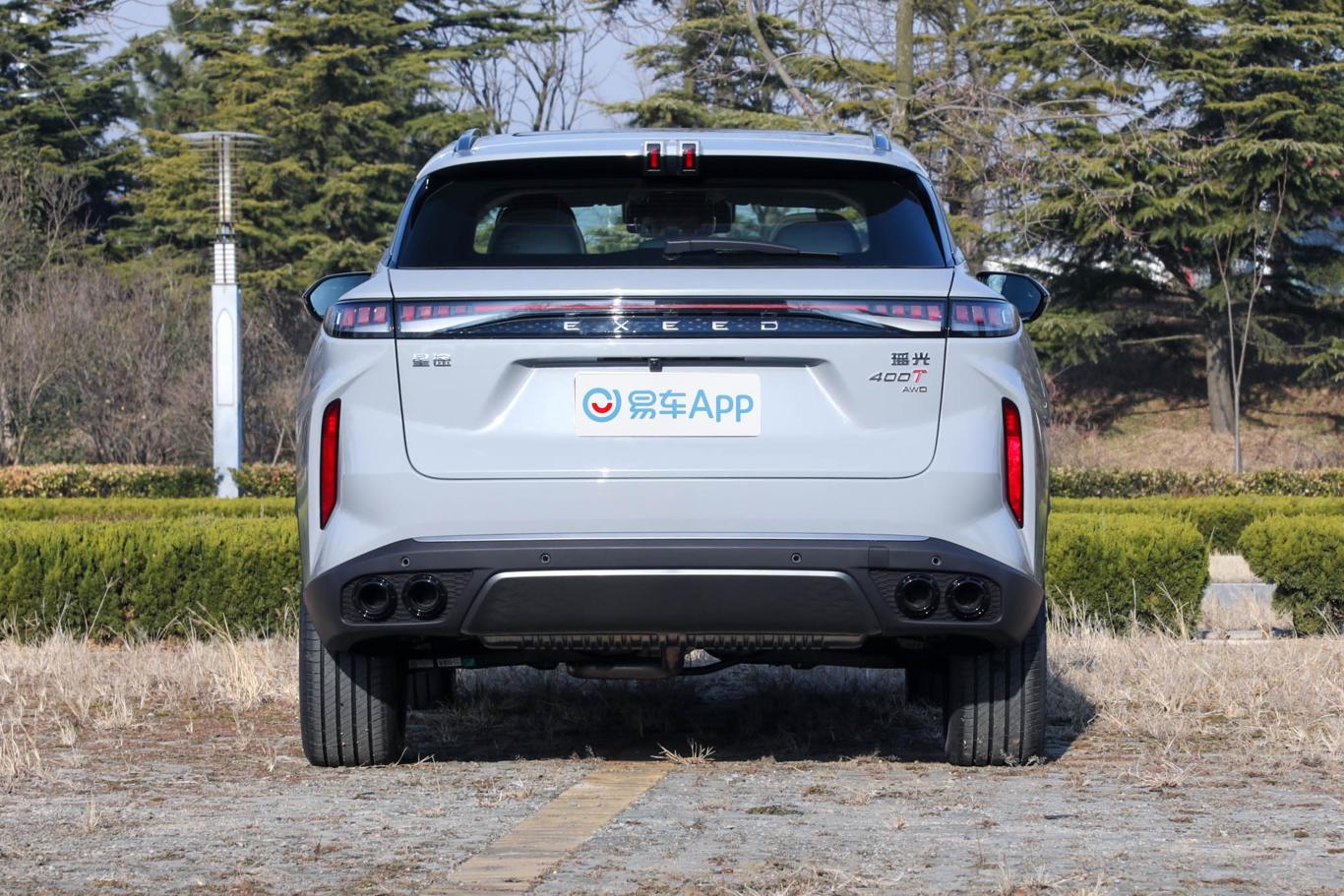 【星途瑶光400T 双离合四驱奢享版正后水平图片-汽车图片大全】-易车