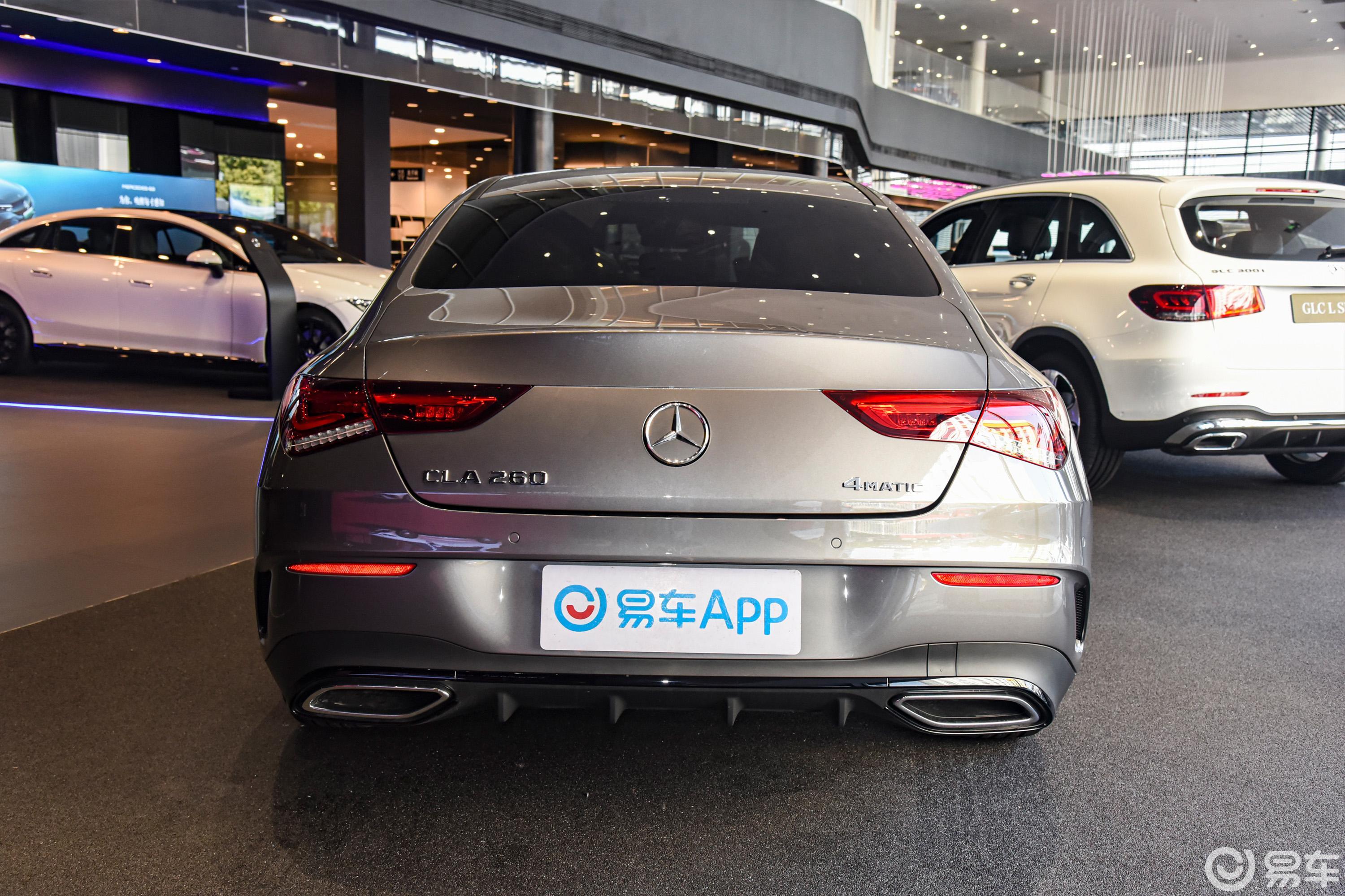 【奔驰CLA级CLA 260 4MATIC正后水平图片-汽车图片大全】-易车