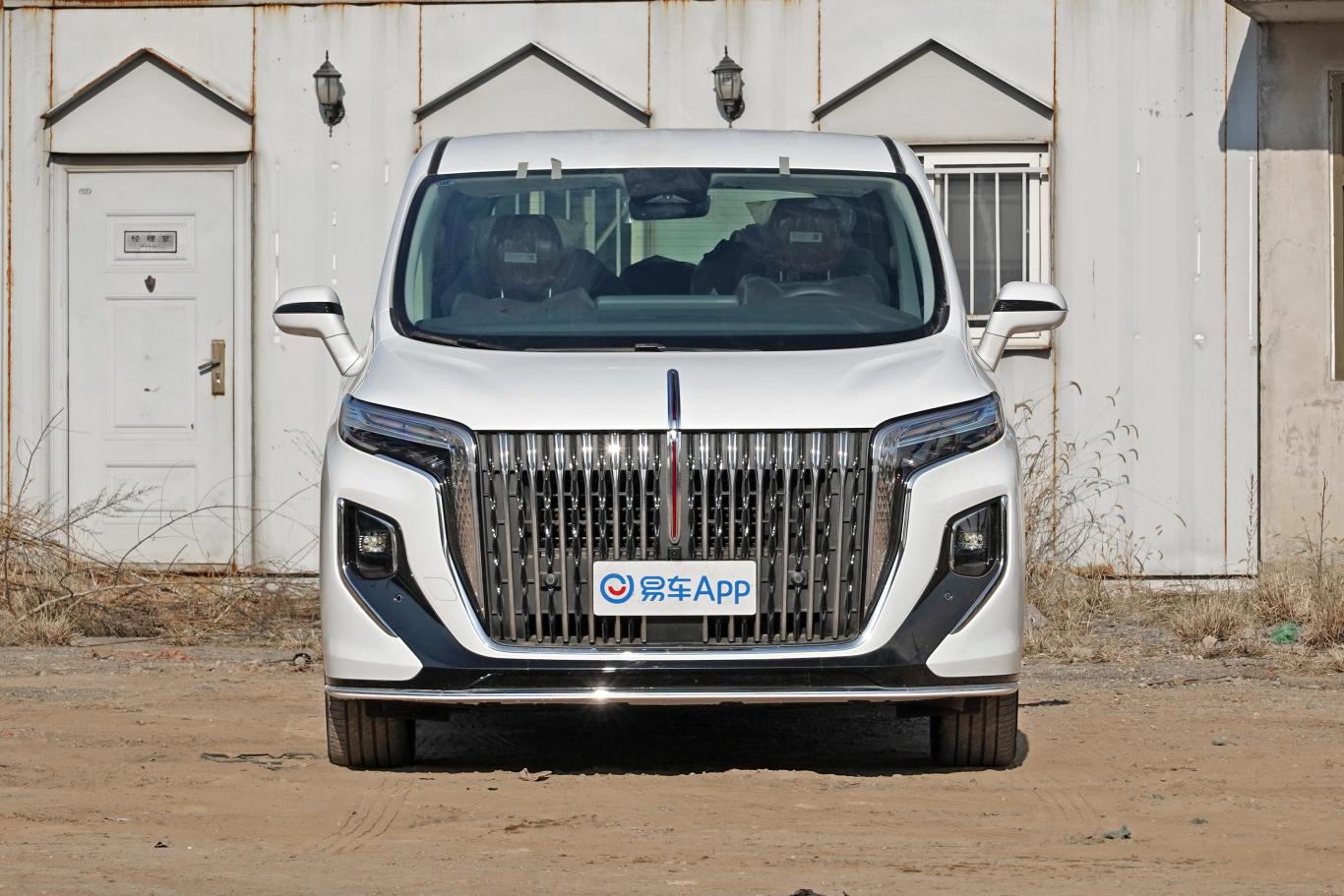 【红旗HQ92.0T 智联旗享版正前水平图片-汽车图片大全】-易车