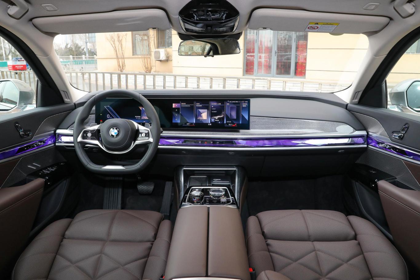 【宝马7系740Li 领先型 豪华套装内饰全景正拍图片-汽车图片大全】-易车