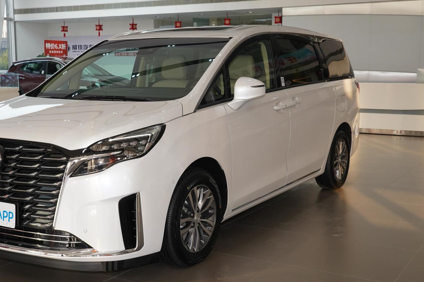 【别克GL8ES陆尊 2.0T 尊享型 7座外观细节图片-汽车图片大全】-易车