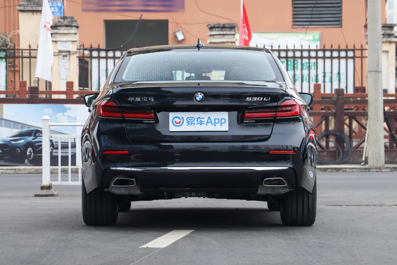 【宝马5系530Li 尊享型 豪华套装正后水平图片-汽车图片大全】-易车