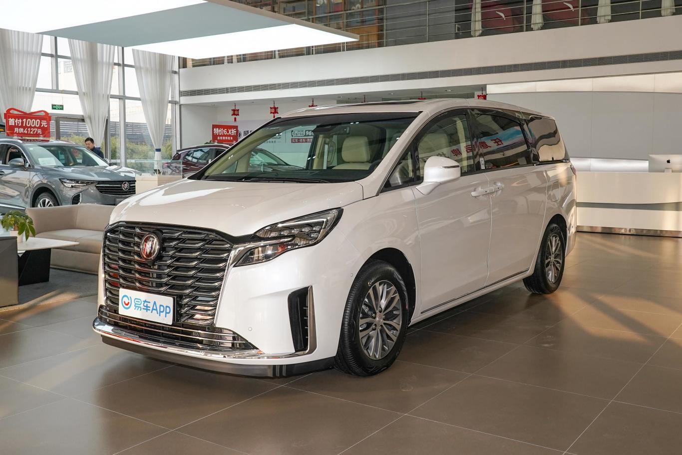 【别克GL8ES陆尊 2.0T 尊享型 7座侧前45度车头向左水平图片-汽车图片大全】-易车