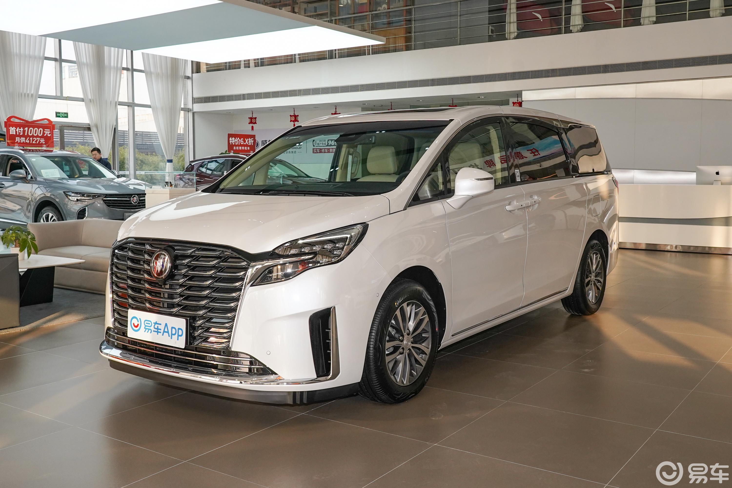 【别克GL8ES陆尊 2.0T 尊享型 7座侧前45度车头向左水平图片-汽车图片大全】-易车