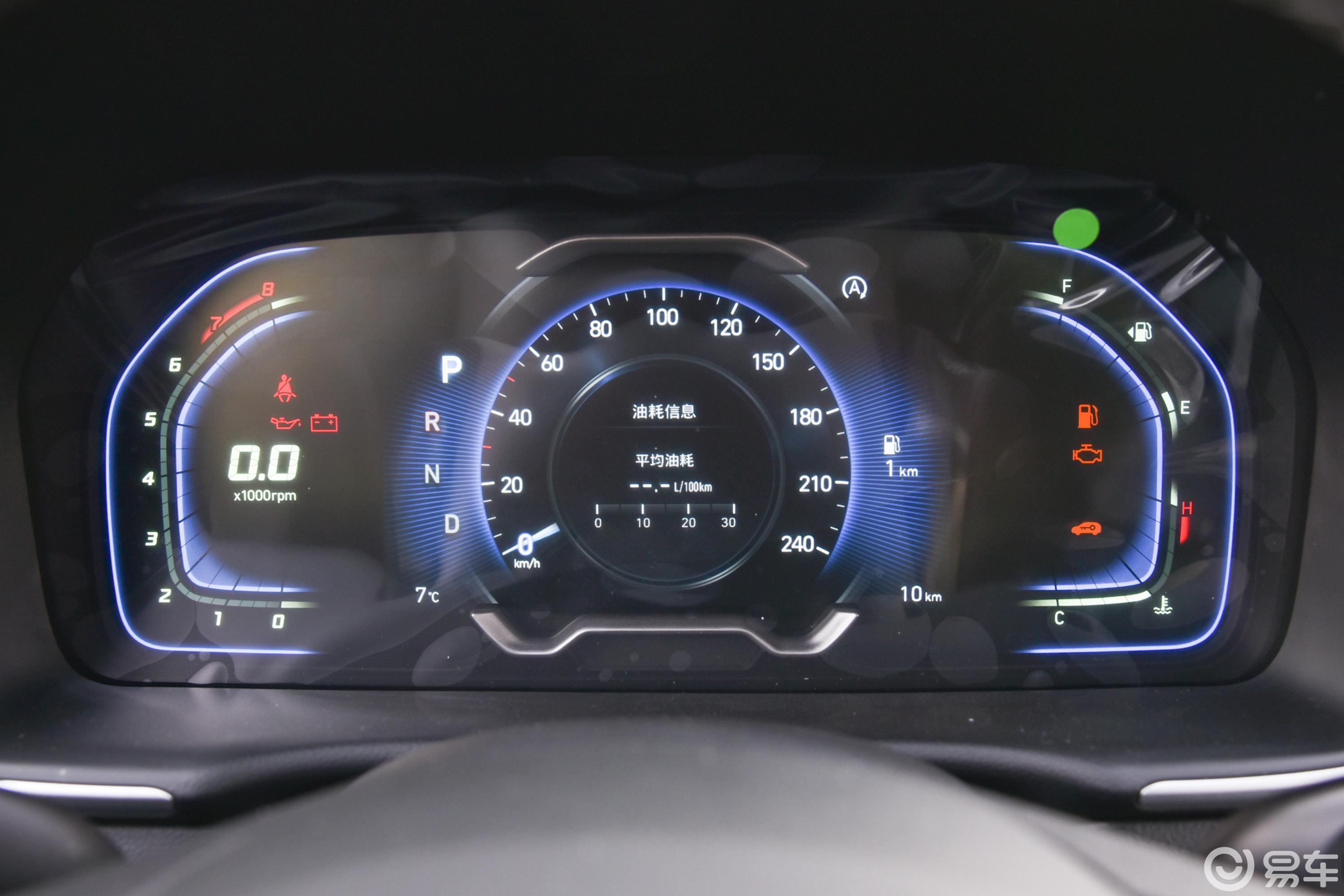 【途胜途胜L 1.5T 自动两驱精英版仪表盘图片-汽车图片大全】-易车