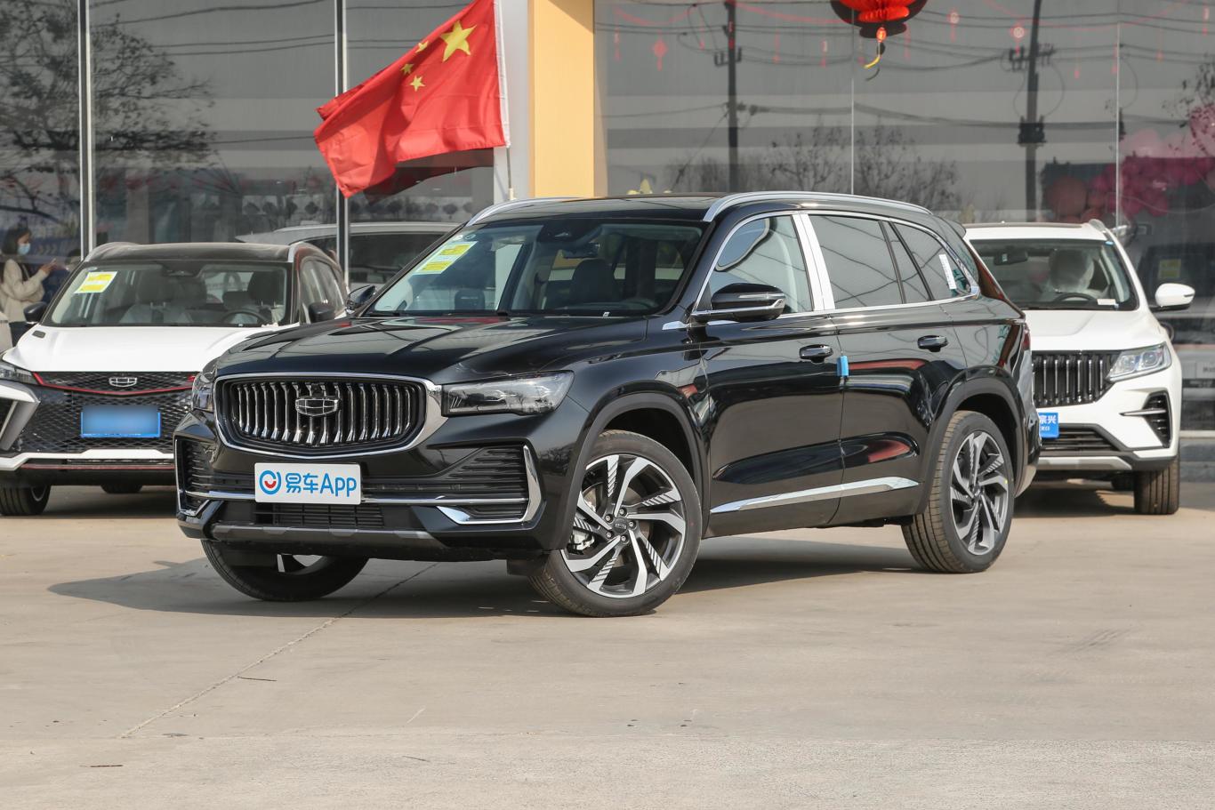 【星越L2.0T 自动两驱旗舰型侧前45度车头向左水平图片-汽车图片大全】-易车