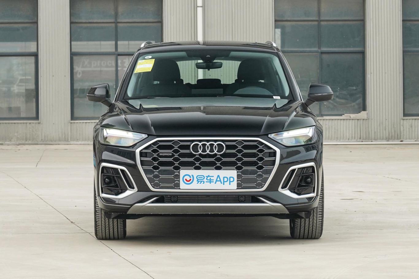 【奥迪Q5L40 TFSI 时尚动感型正前水平图片-汽车图片大全】-易车