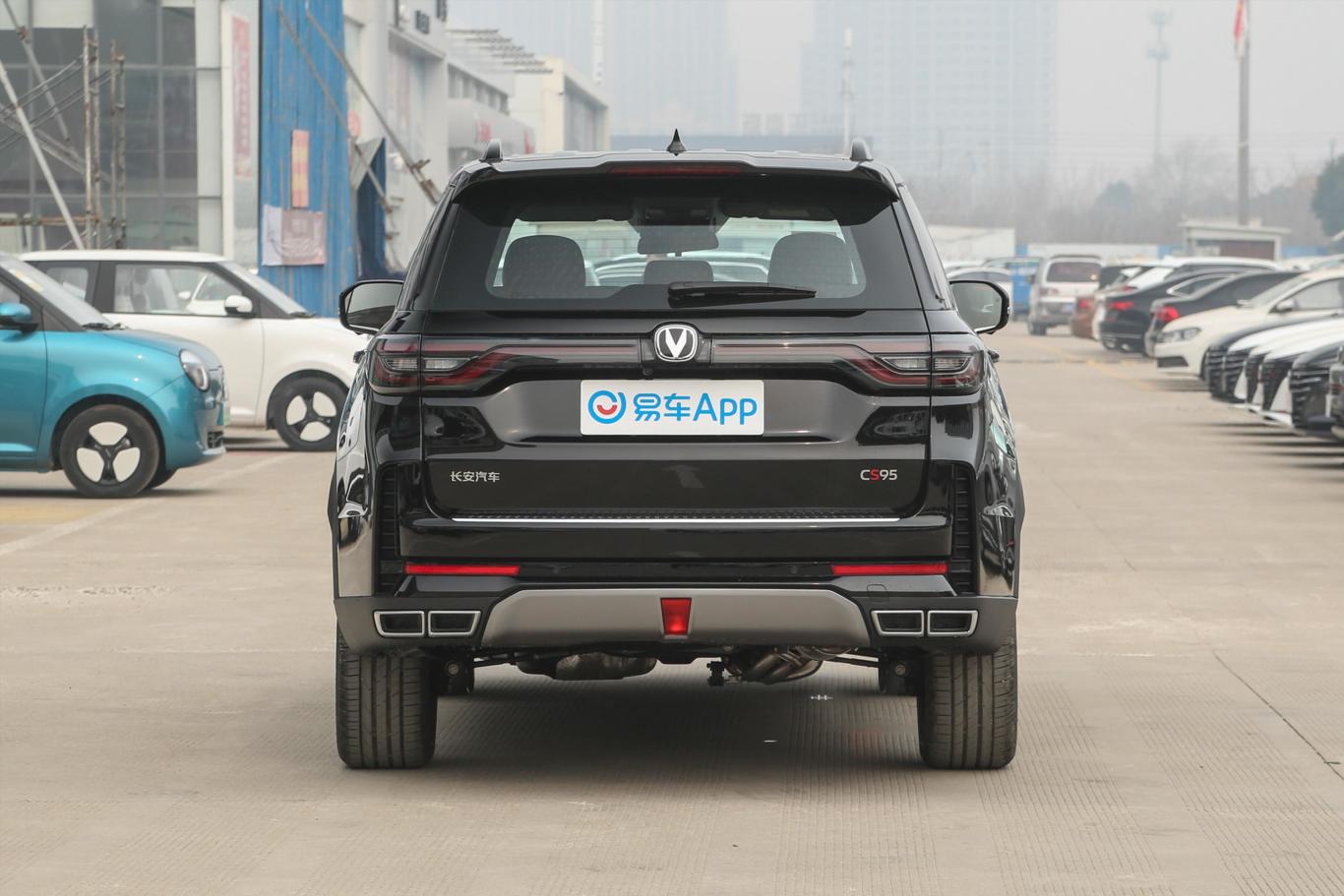 【长安CS95PLUS 2.0T 两驱豪华型正后水平图片-汽车图片大全】-易车