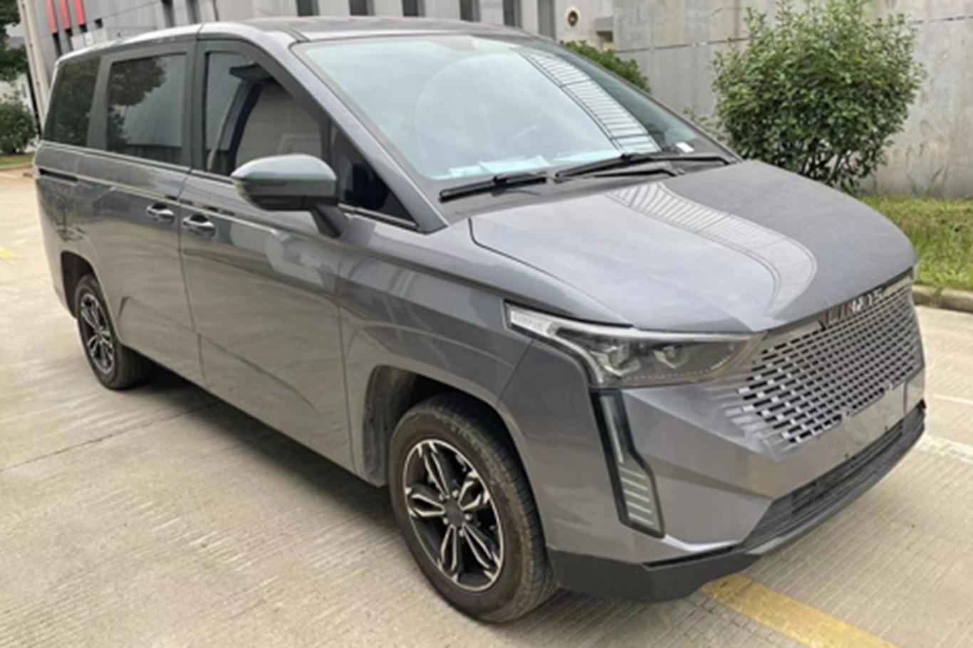 【菱势G200 新能源1.6L 顶配版图片-汽车图片大全】-易车