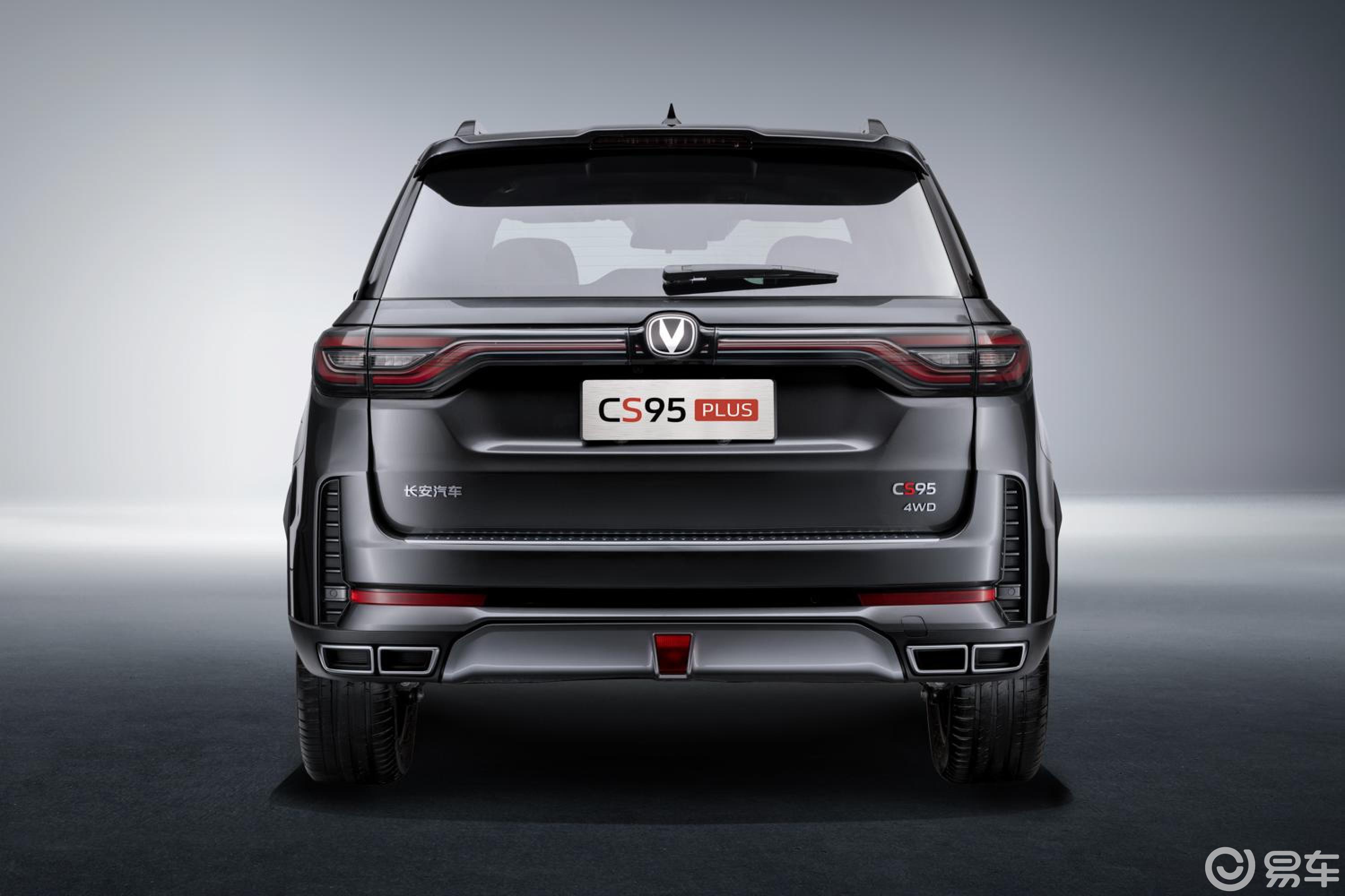 【长安CS95PLUS 2.0T 四驱尊贵型图片-汽车图片大全】-易车