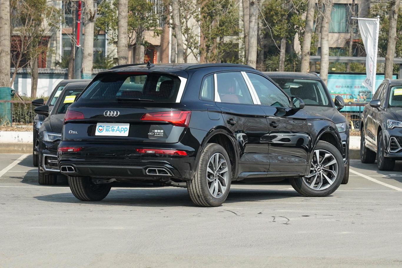 【奥迪Q5L40 TFSI 豪华动感型侧后45度车头向右水平图片-汽车图片大全】-易车