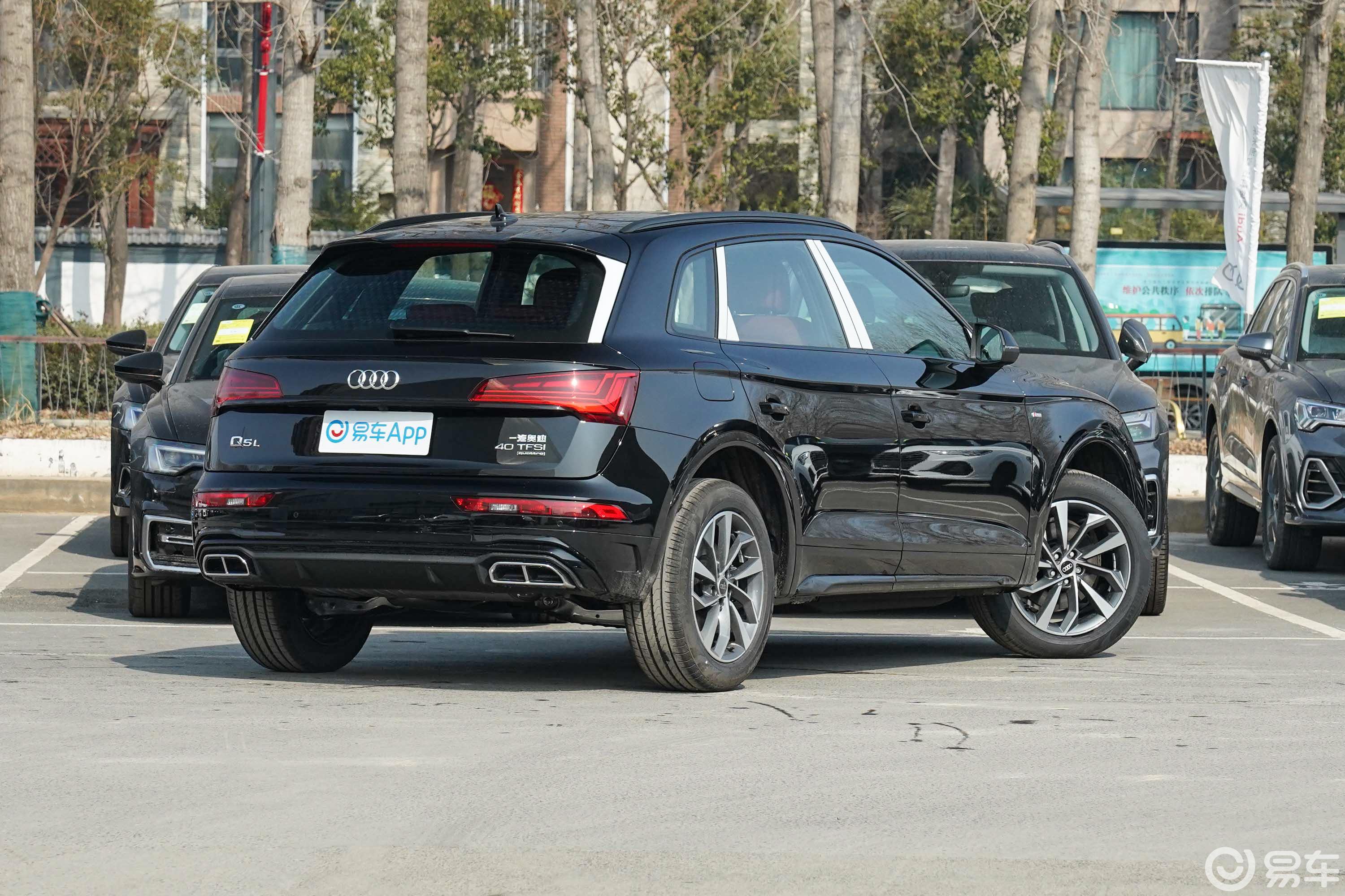【奥迪Q5L40 TFSI 豪华动感型侧后45度车头向右水平图片-汽车图片大全】-易车