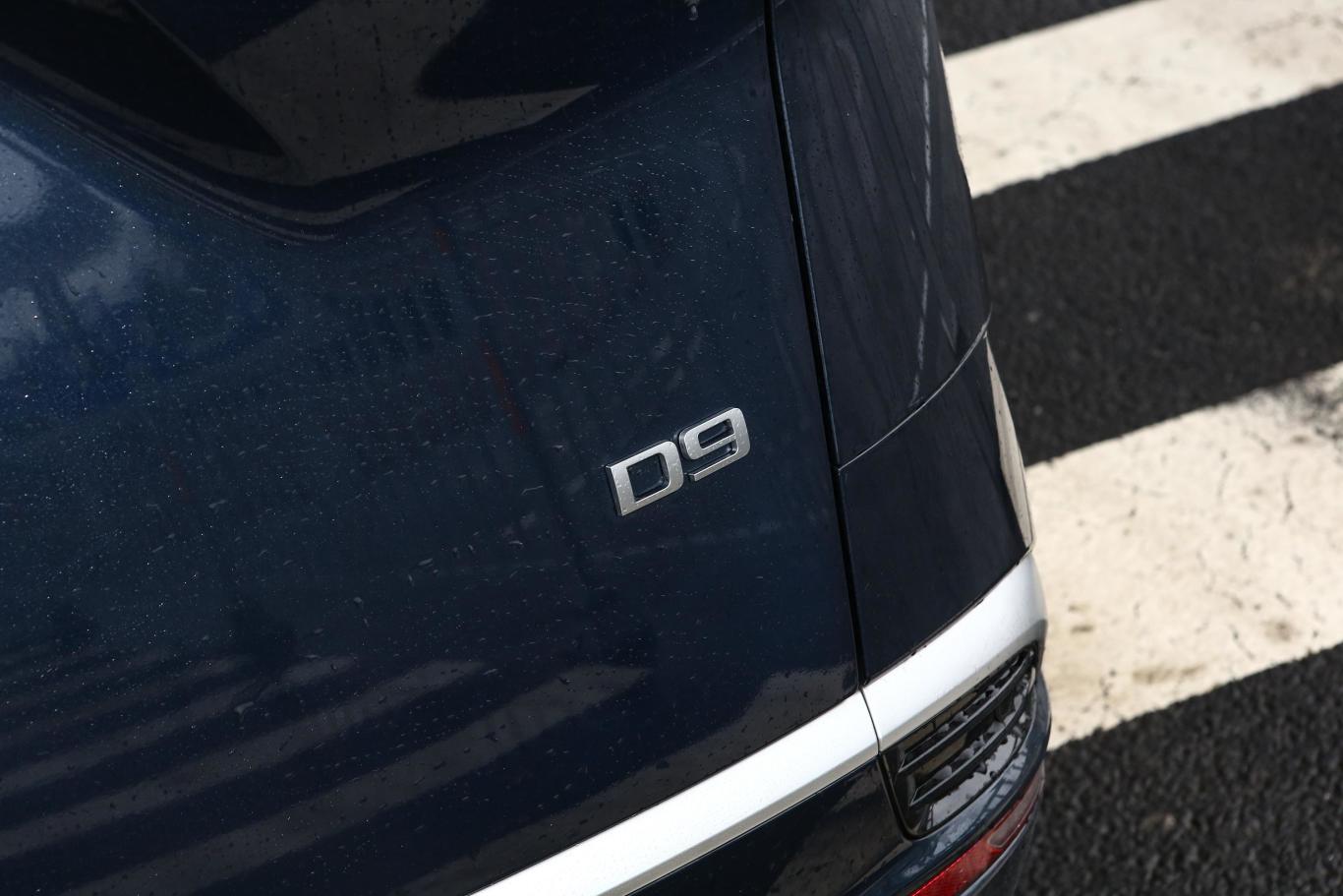 【腾势D9EV 600km 四驱旗舰版 7座外观细节图片-汽车图片大全】-易车