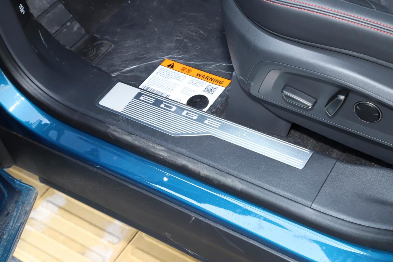 【锐界锐界L E混动 2.0T 四驱ST-Line 7座前排迎宾踏板图片-汽车图片大全】-易车