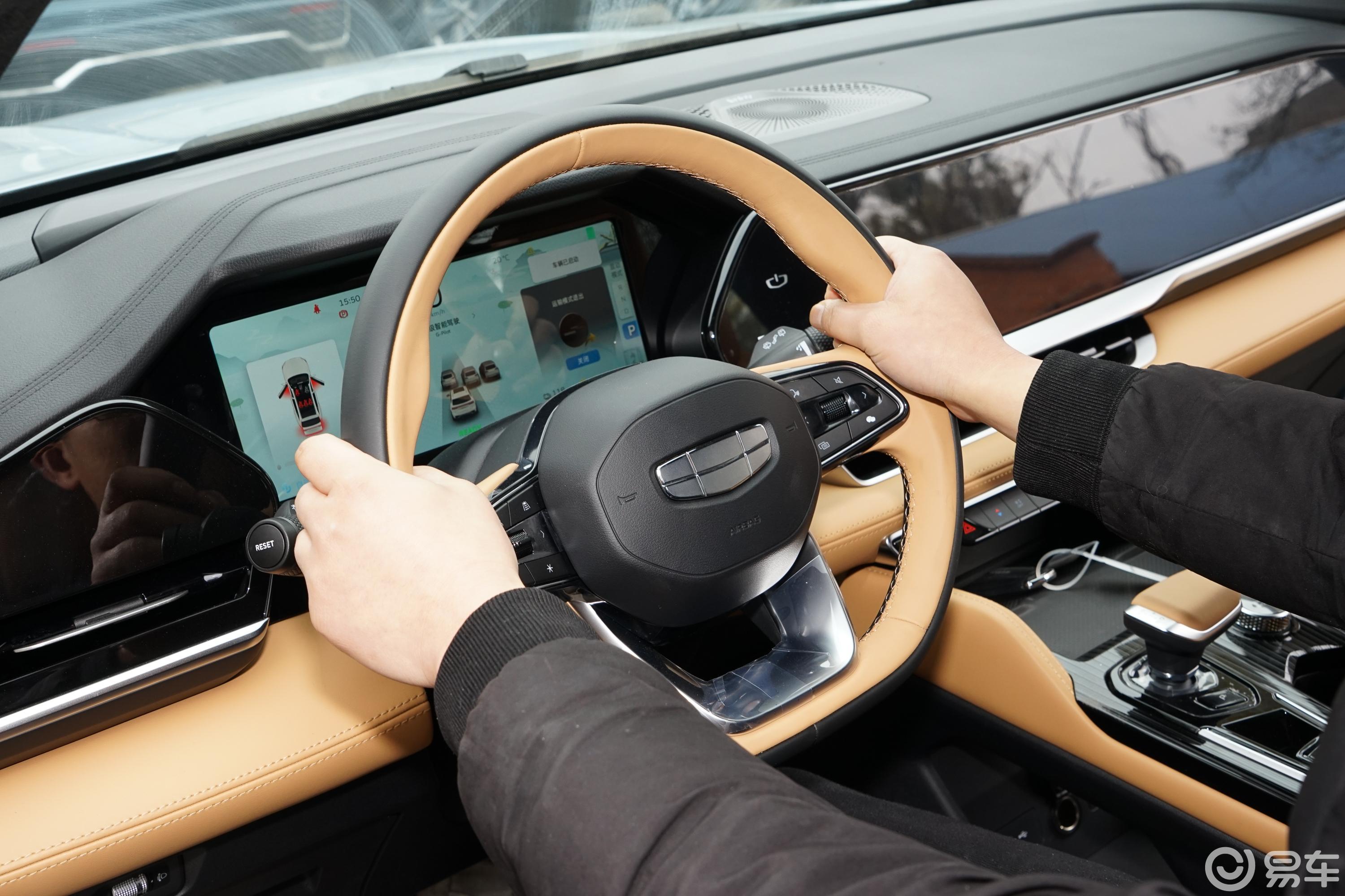 【星越L 增程电动版Hi·P 1.5T 245km 至臻型主驾驶位图片-汽车图片大全】-易车