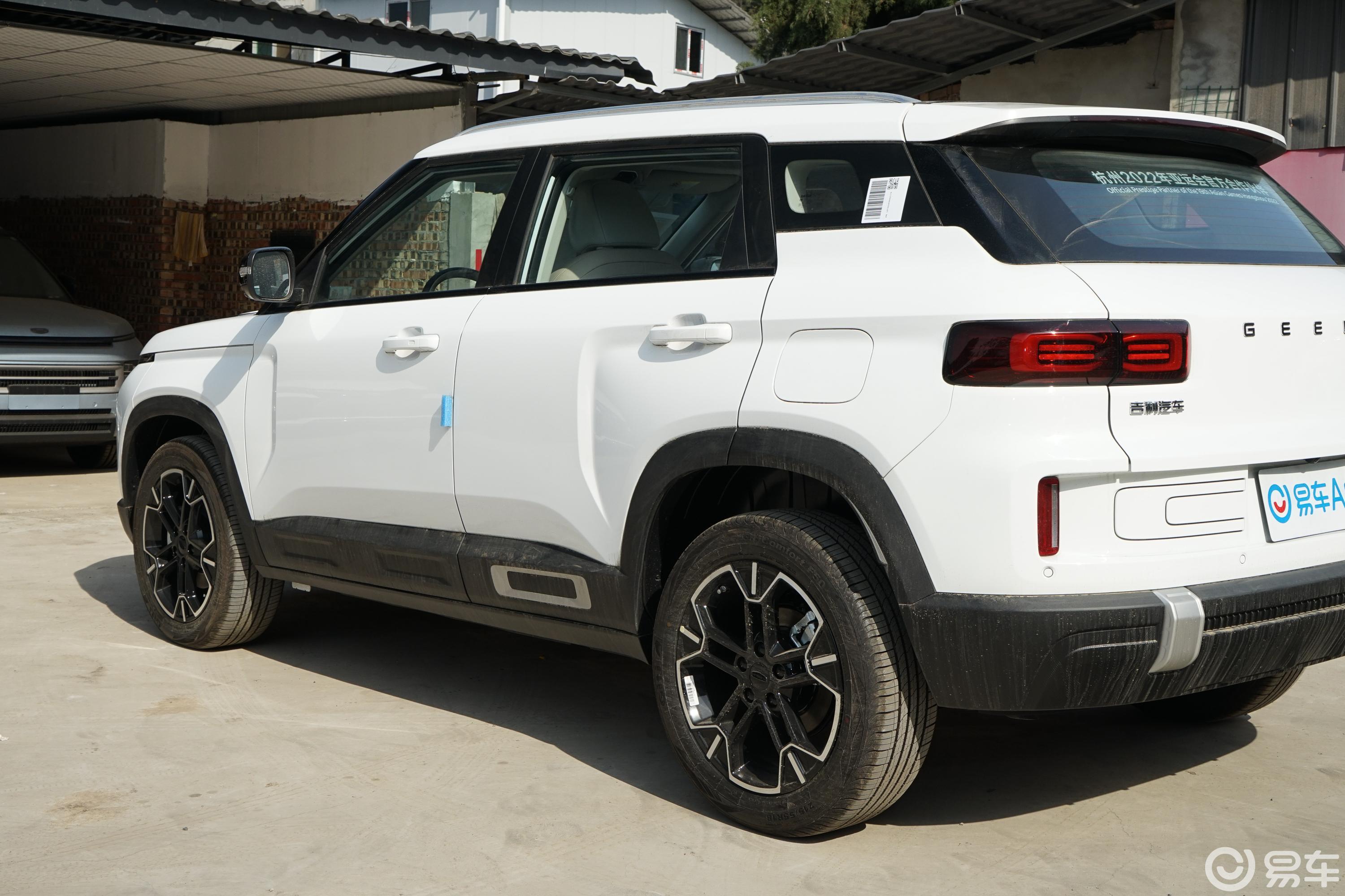 【吉利ICON1.5T 巧克力醇巧版外观细节图片-汽车图片大全】-易车