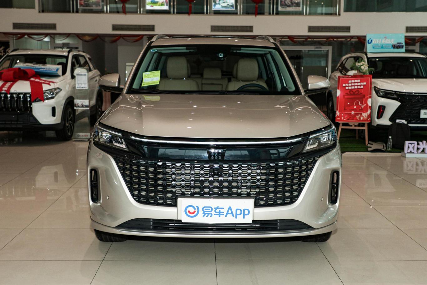 【蓝电E51.5L 94km 旗舰型 7座正前水平图片-汽车图片大全】-易车