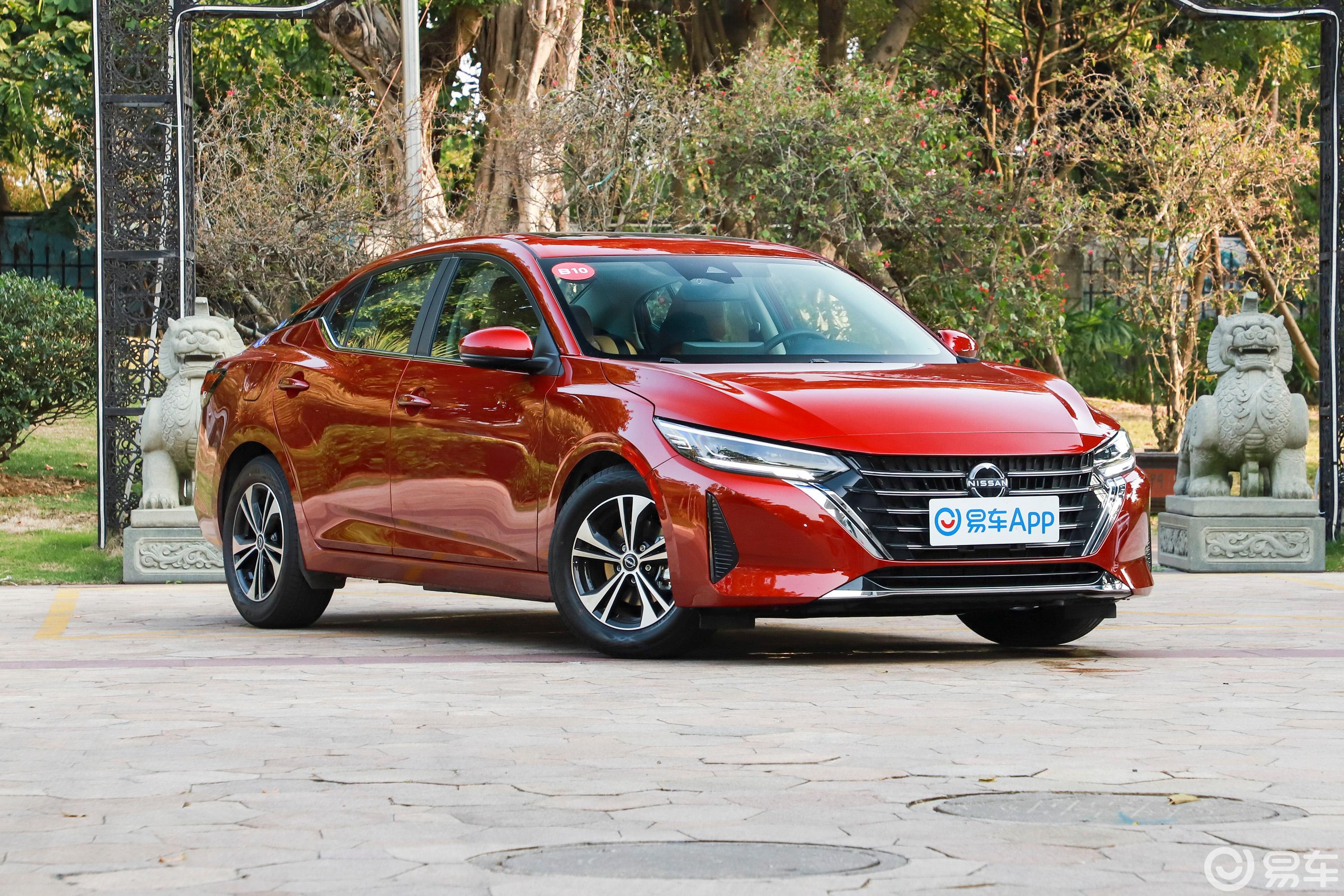 【轩逸1.6L CVT智驾版侧前45度车头向右水平图片-汽车图片大全】-易车