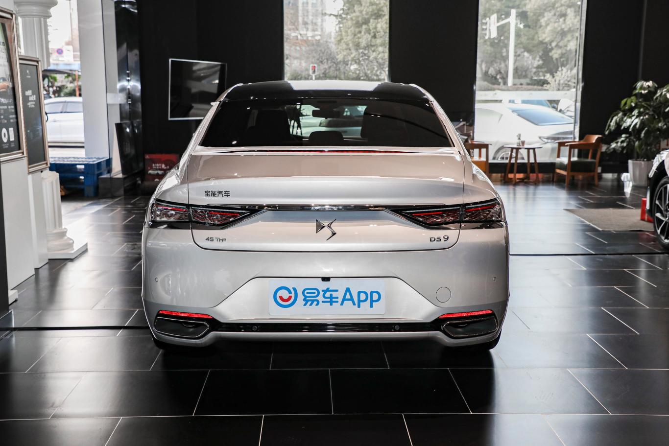 【DS 945THP 歌剧院轻享版正后水平图片-汽车图片大全】-易车