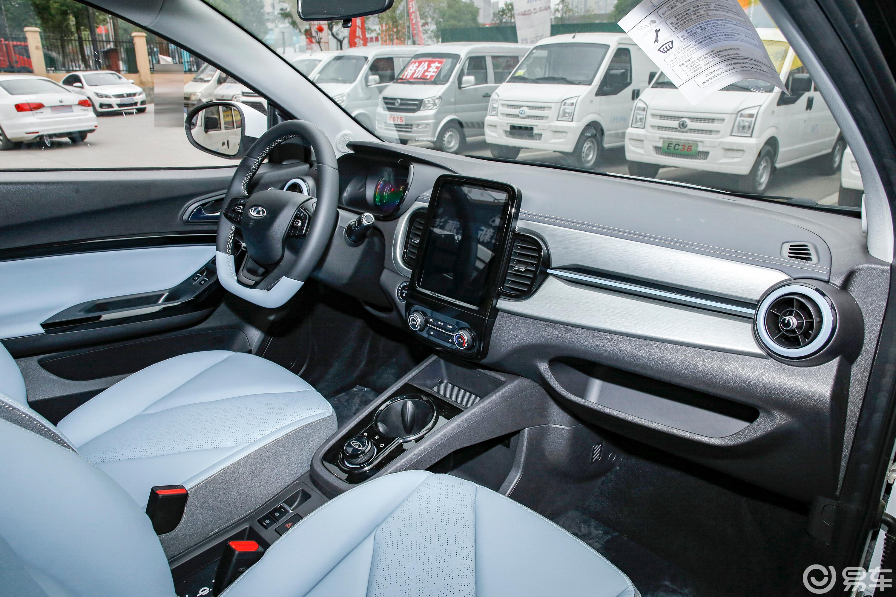 【小蚂蚁301km 真爱Plus版 三元锂内饰全景副驾驶员方向图片-汽车图片大全】-易车