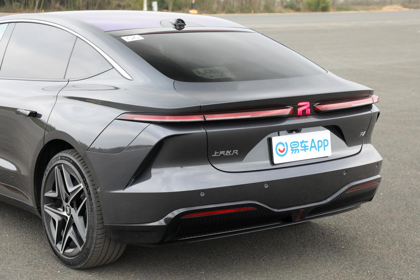 【飞凡F7600km 四驱性能Pro版车尾特写图片-汽车图片大全】-易车