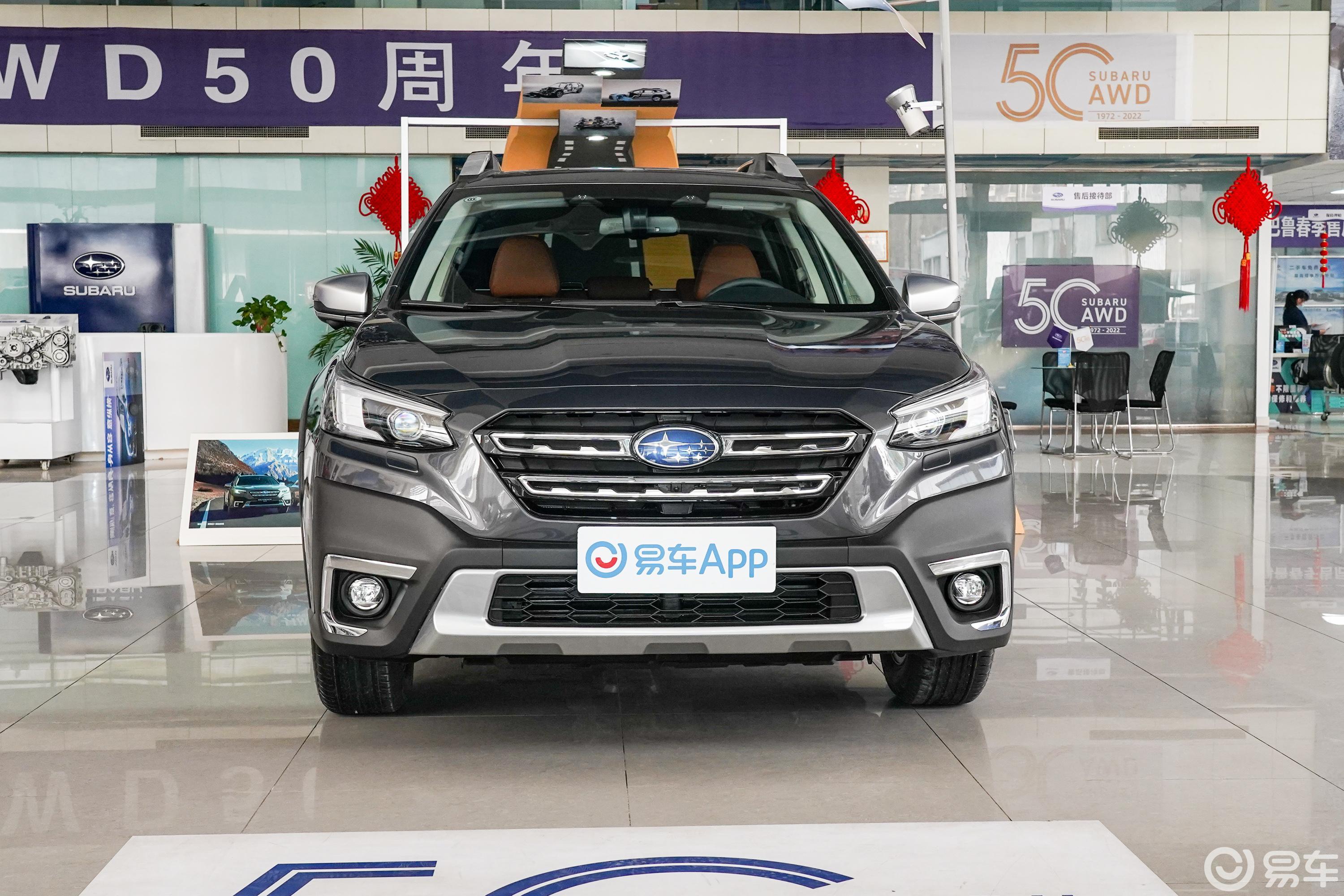 【傲虎2.5i AWD旗舰版EyeSight正前水平图片-汽车图片大全】-易车