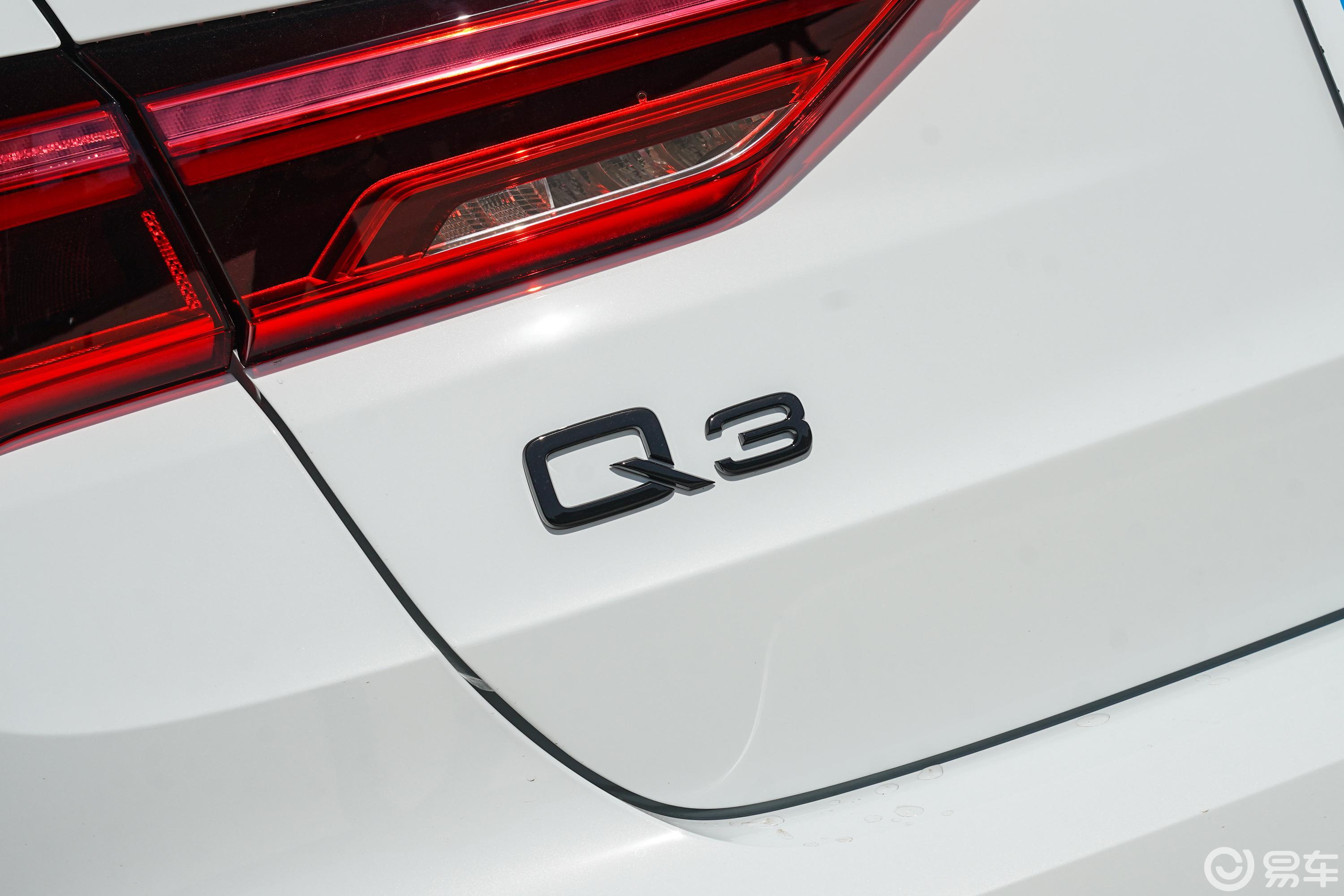 【奥迪Q345 TFSI quattro 冰雪运动版外观细节图片-汽车图片大全】-易车