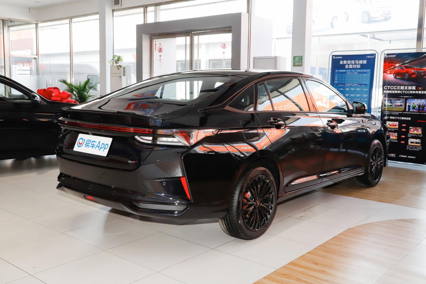 【奕炫MAX1.5T 超幻潮爸版侧后45度车头向右水平图片-汽车图片大全】-易车