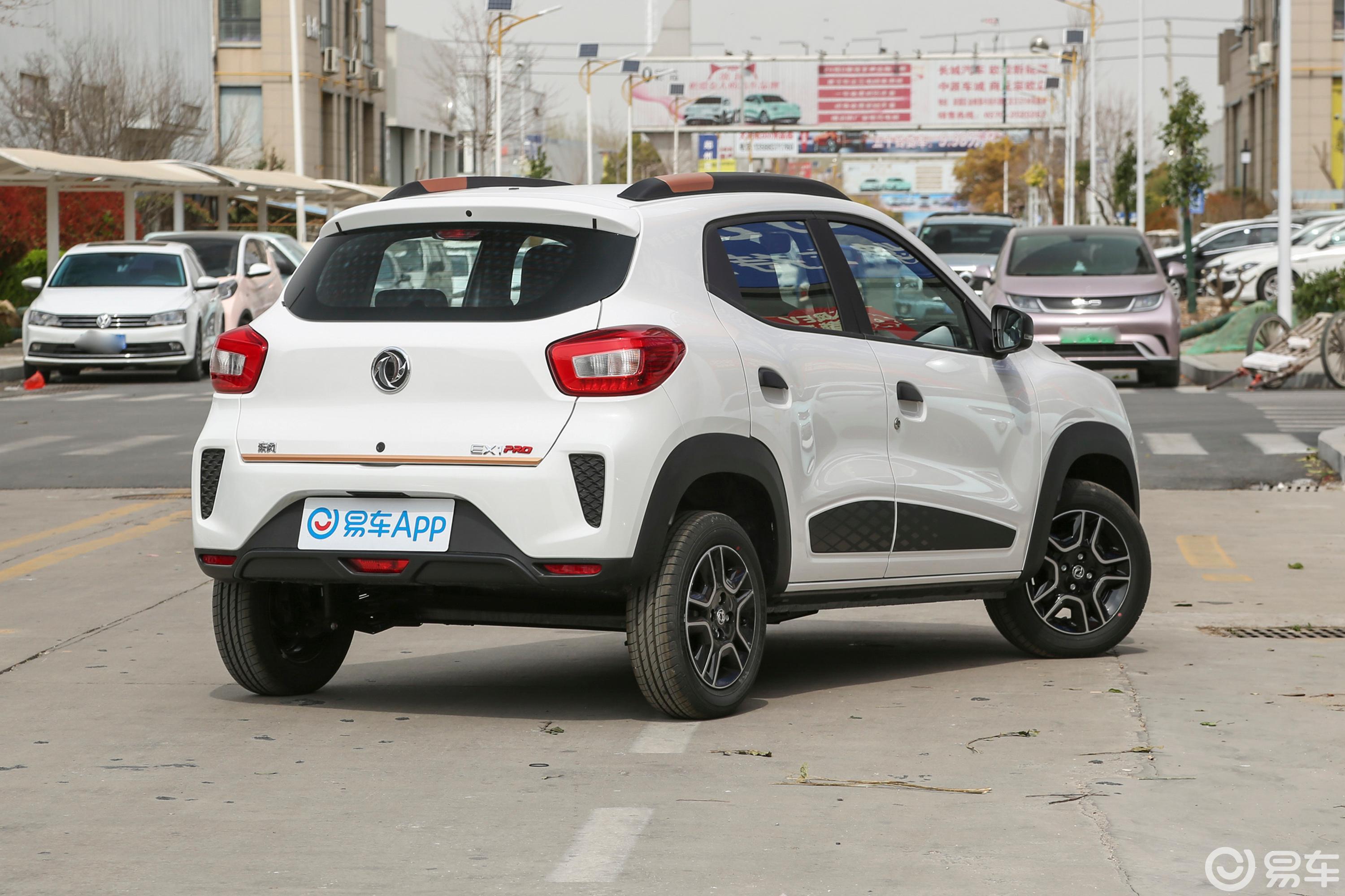 【东风纳米EX1PRO 轻风版 201km 闪电型侧后45度车头向右水平图片-汽车图片大全】-易车