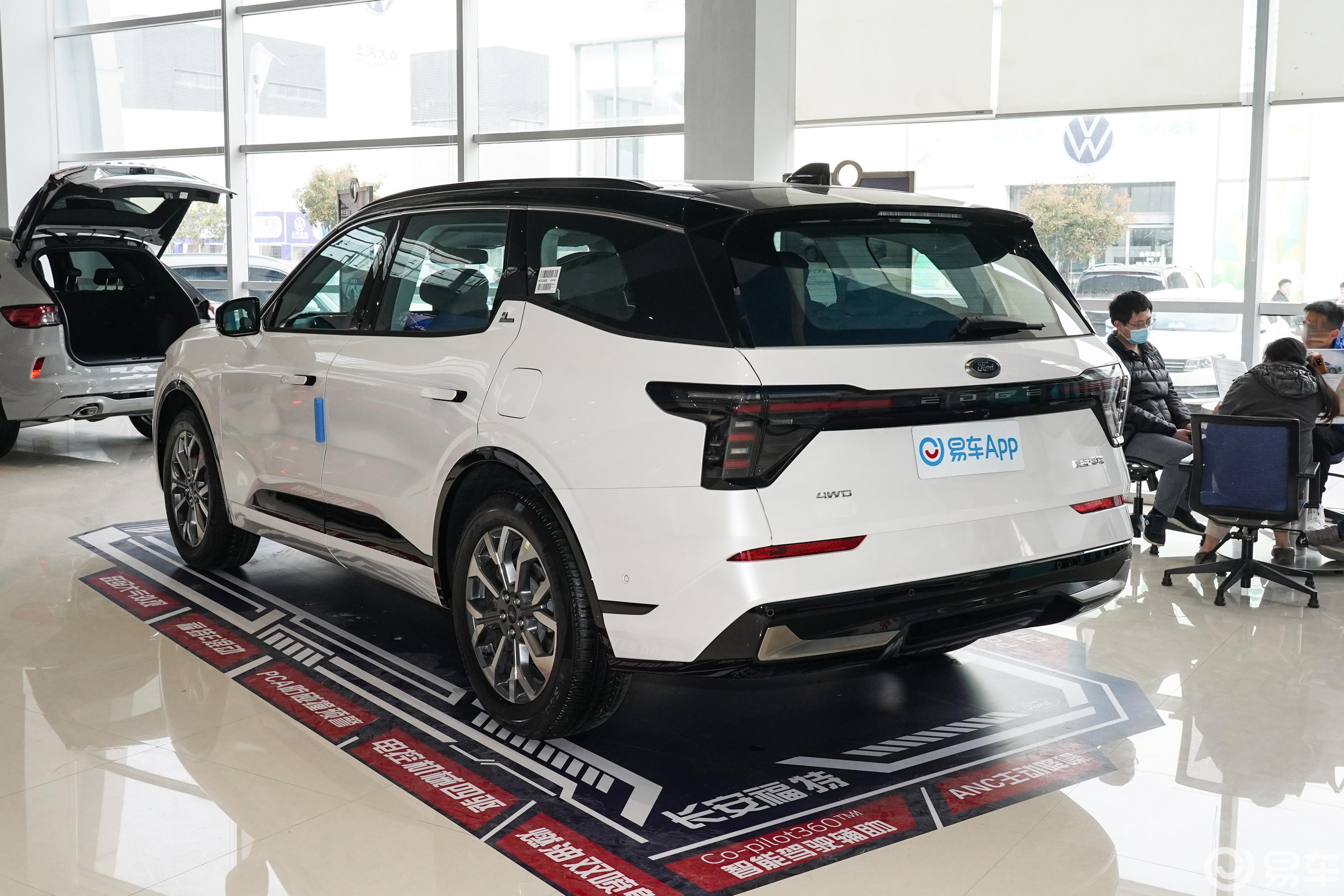 【锐界锐界L 2.0T 四驱至尊型 7座侧后45度车头向左水平图片-汽车图片大全】-易车