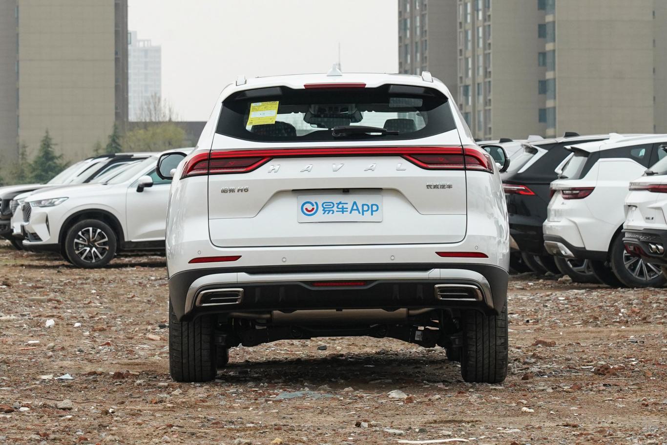 【哈弗H6国潮版 1.5T 两驱冠军版正后水平图片-汽车图片大全】-易车