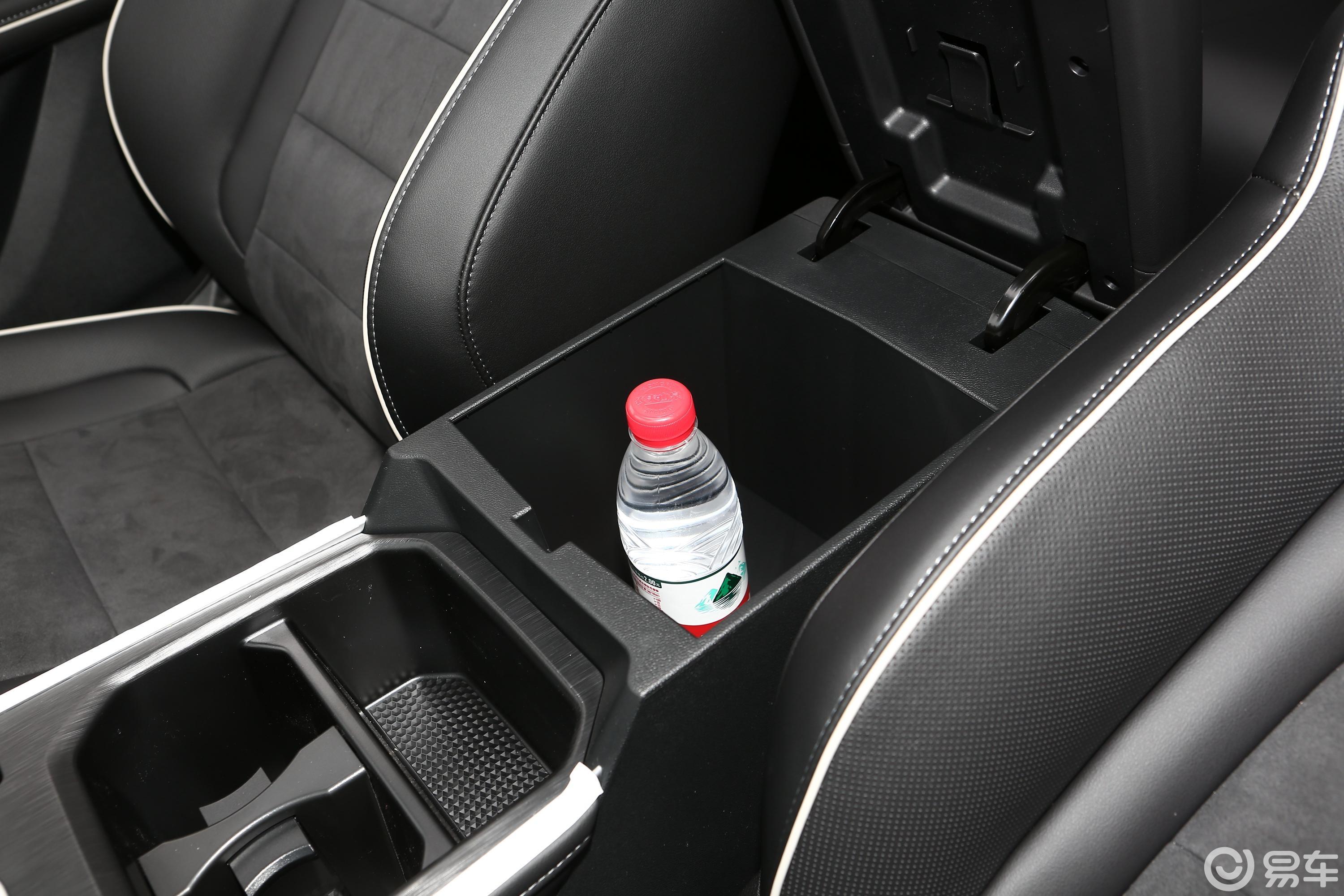 【哈弗H6国潮版 1.5T 两驱都市版前排扶手箱储物格图片-汽车图片大全】-易车