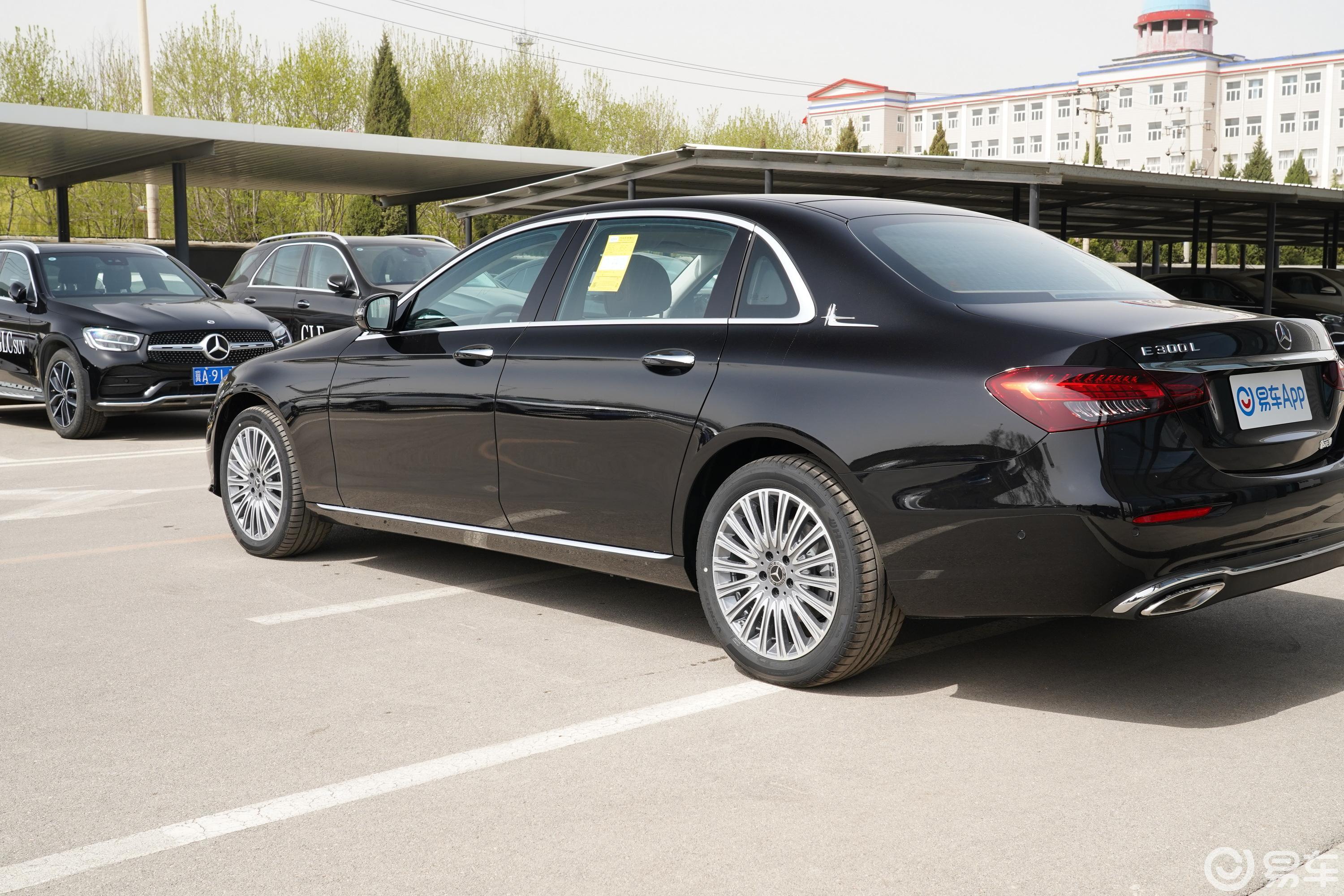 【奔驰E级改款 E 300 L 豪华型外观细节图片-汽车图片大全】-易车