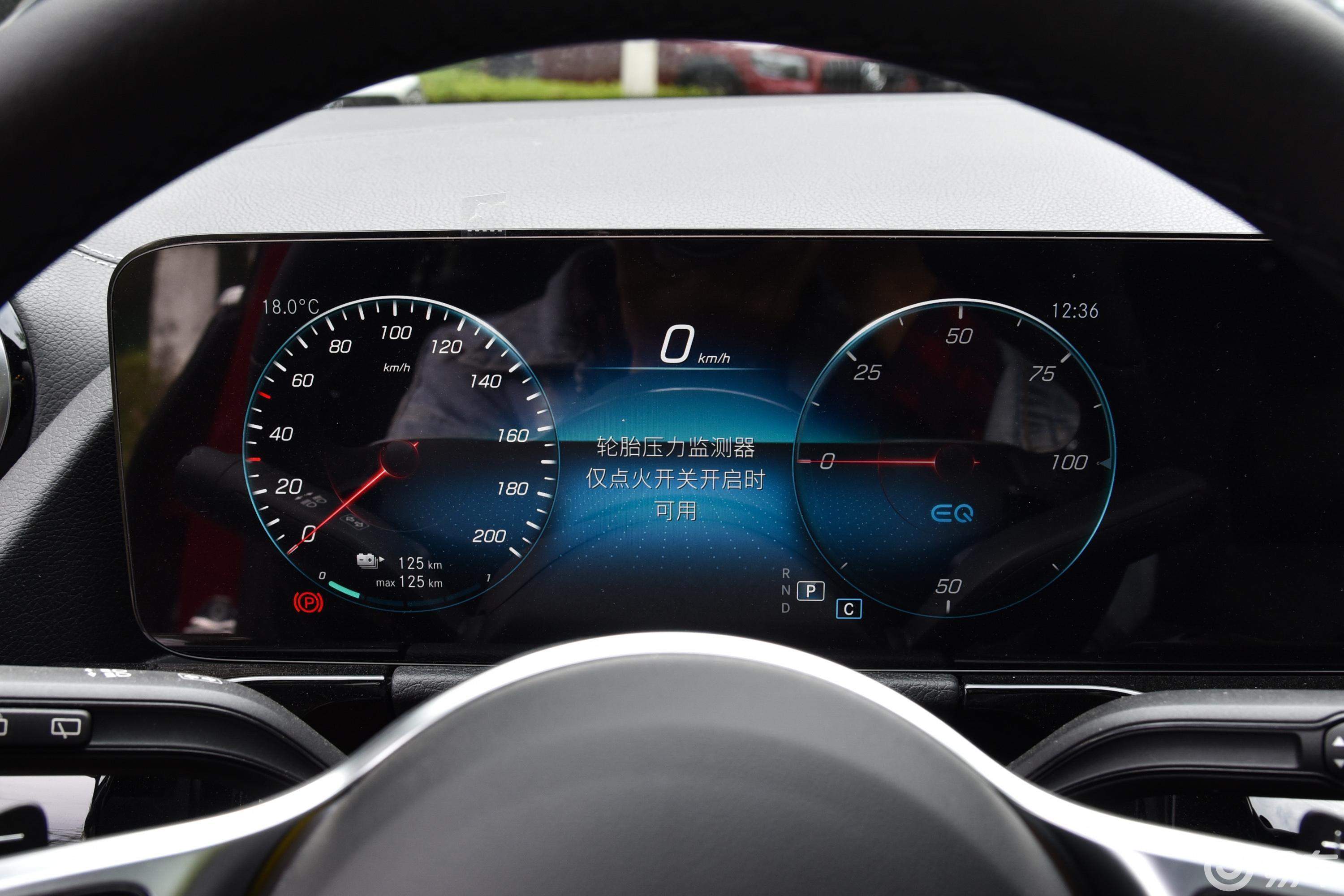 【奔驰EQAEQA 260仪表盘图片-汽车图片大全】-易车