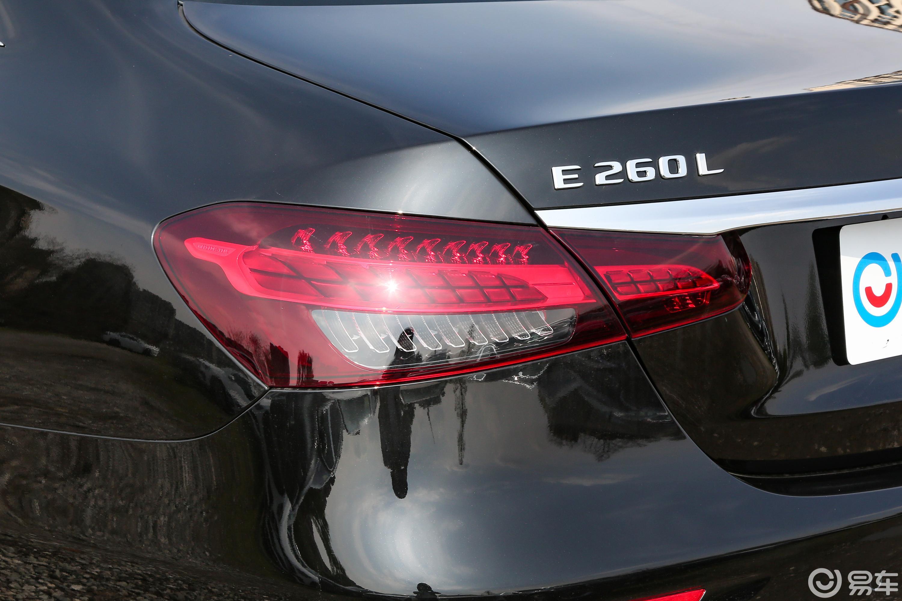 【奔驰E级改款 E 260 L尾灯侧45度俯拍图片-汽车图片大全】-易车