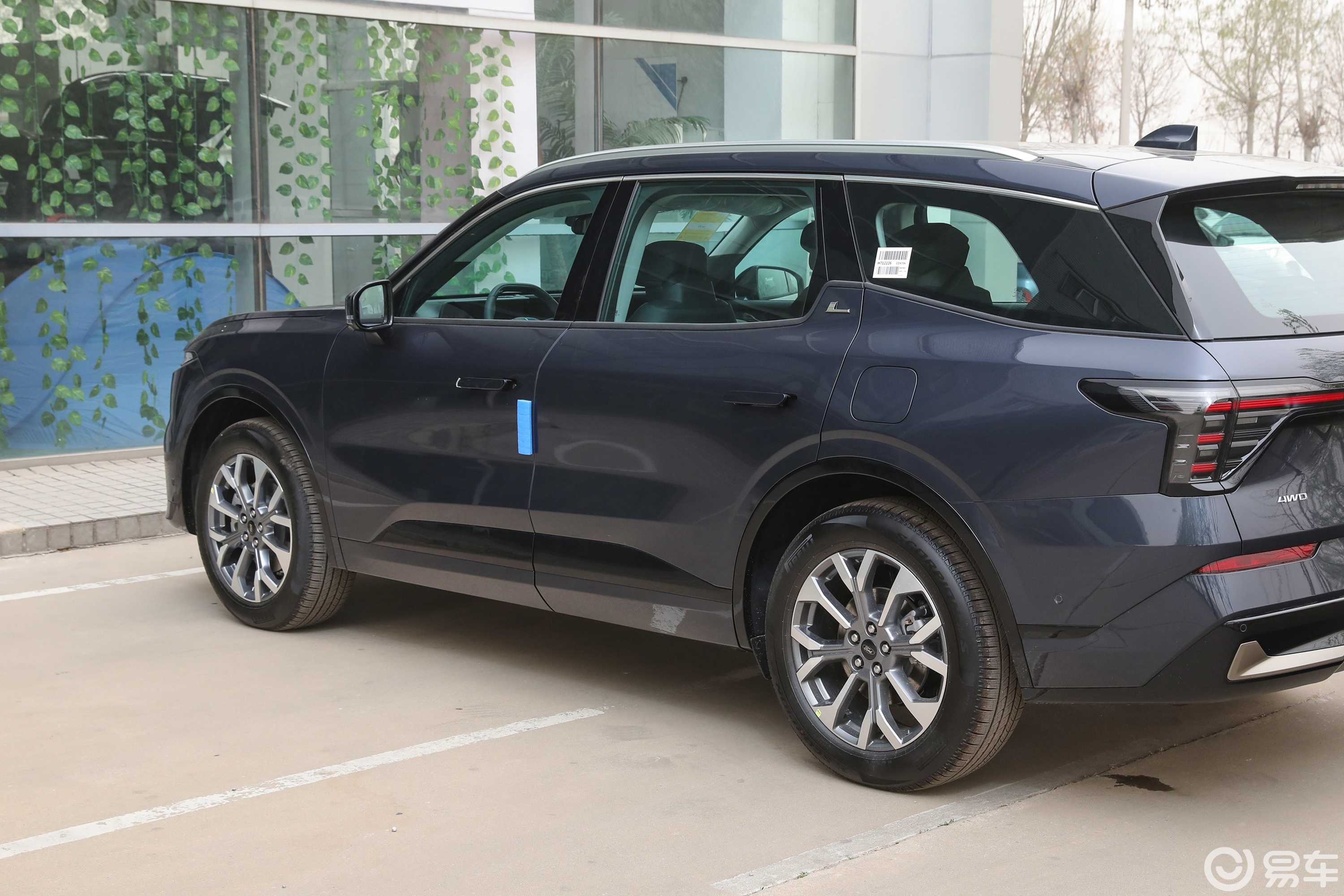 【锐界锐界L 2.0T 四驱至尊型 7座外观细节图片-汽车图片大全】-易车