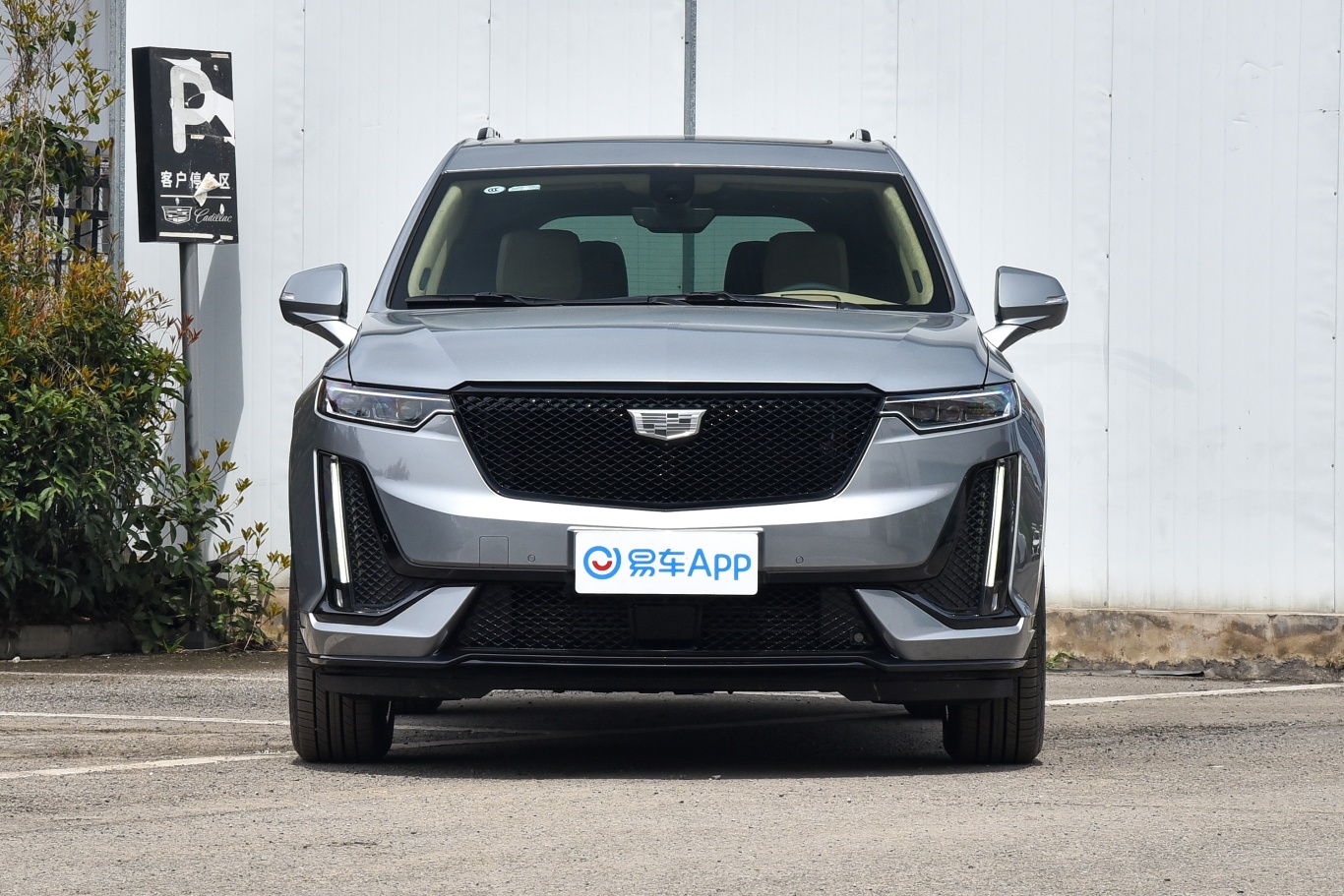 【凯迪拉克XT6轻混 2.0T 四驱铂金型黑钻版 6座正前水平图片-汽车图片大全】-易车