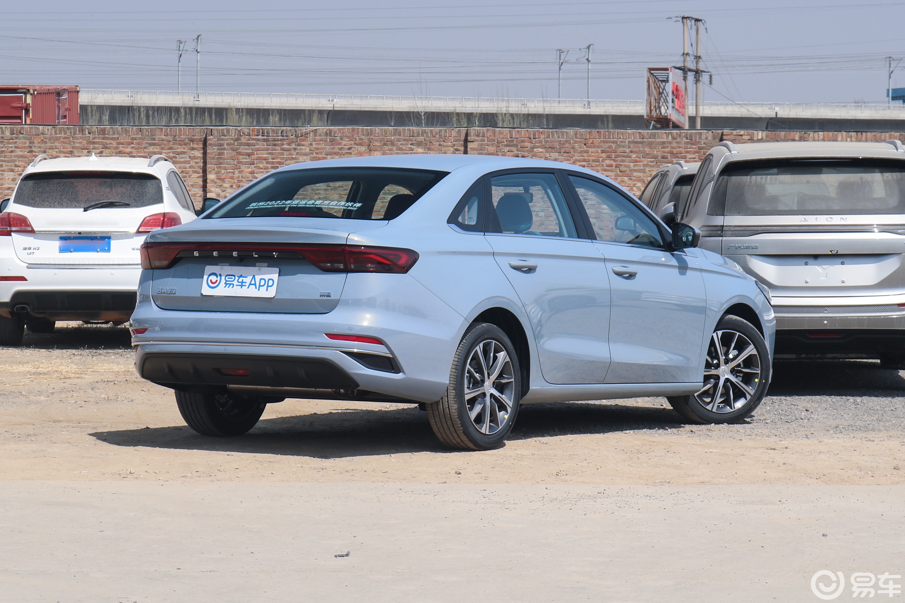 【帝豪冠军款 1.5L CVT旗舰型侧后45度车头向右水平图片-汽车图片大全】-易车