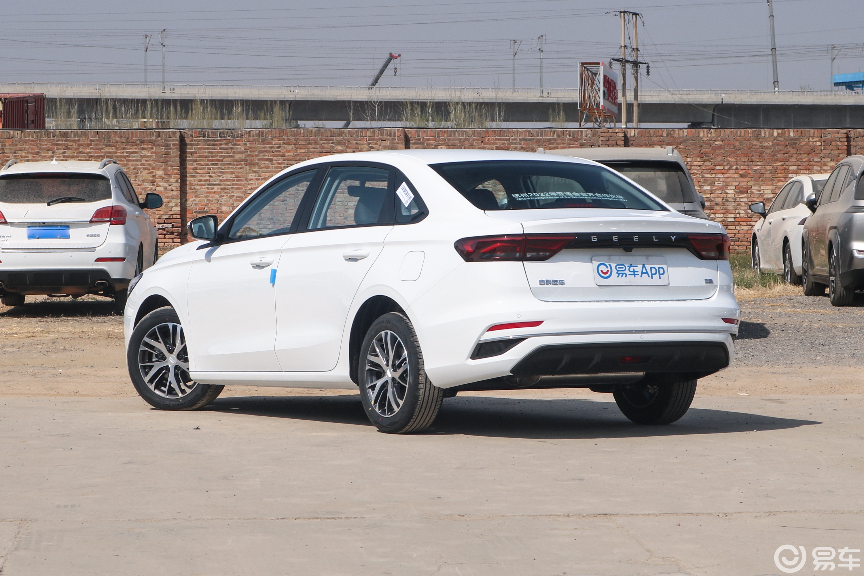 【帝豪冠军款 1.5L CVT豪华型侧后45度车头向左水平图片-汽车图片大全】-易车