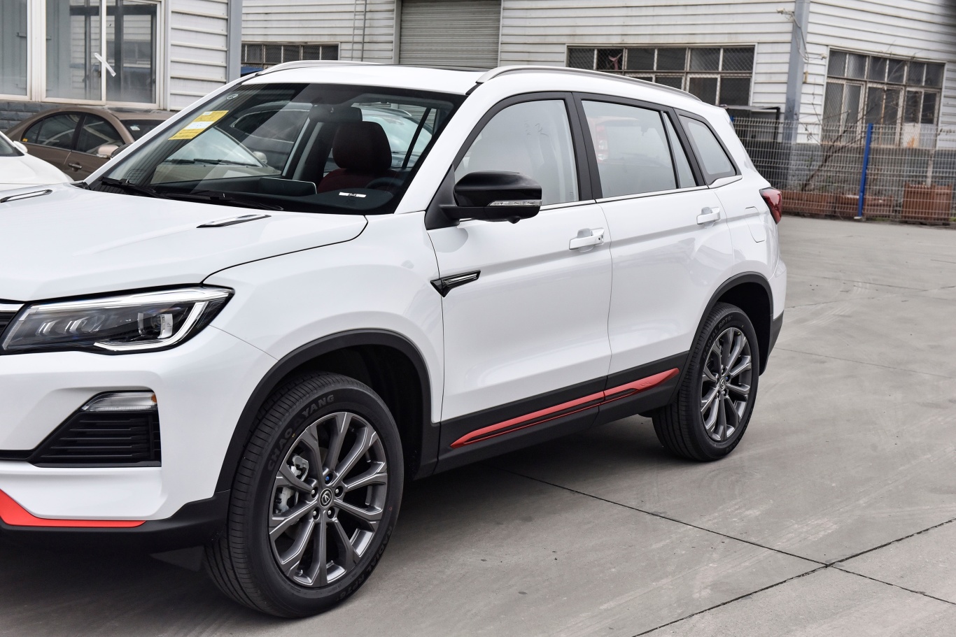 【长安CS75畅享版 1.5T 自动尊贵版外观细节图片-汽车图片大全】-易车