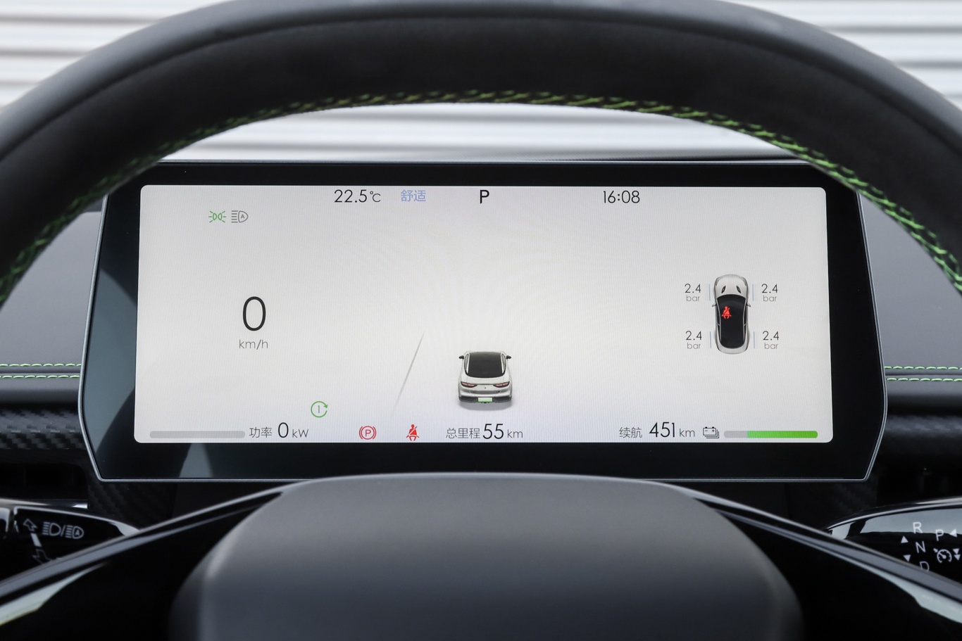 【哪吒GT580km 四驱580版仪表盘图片-汽车图片大全】-易车