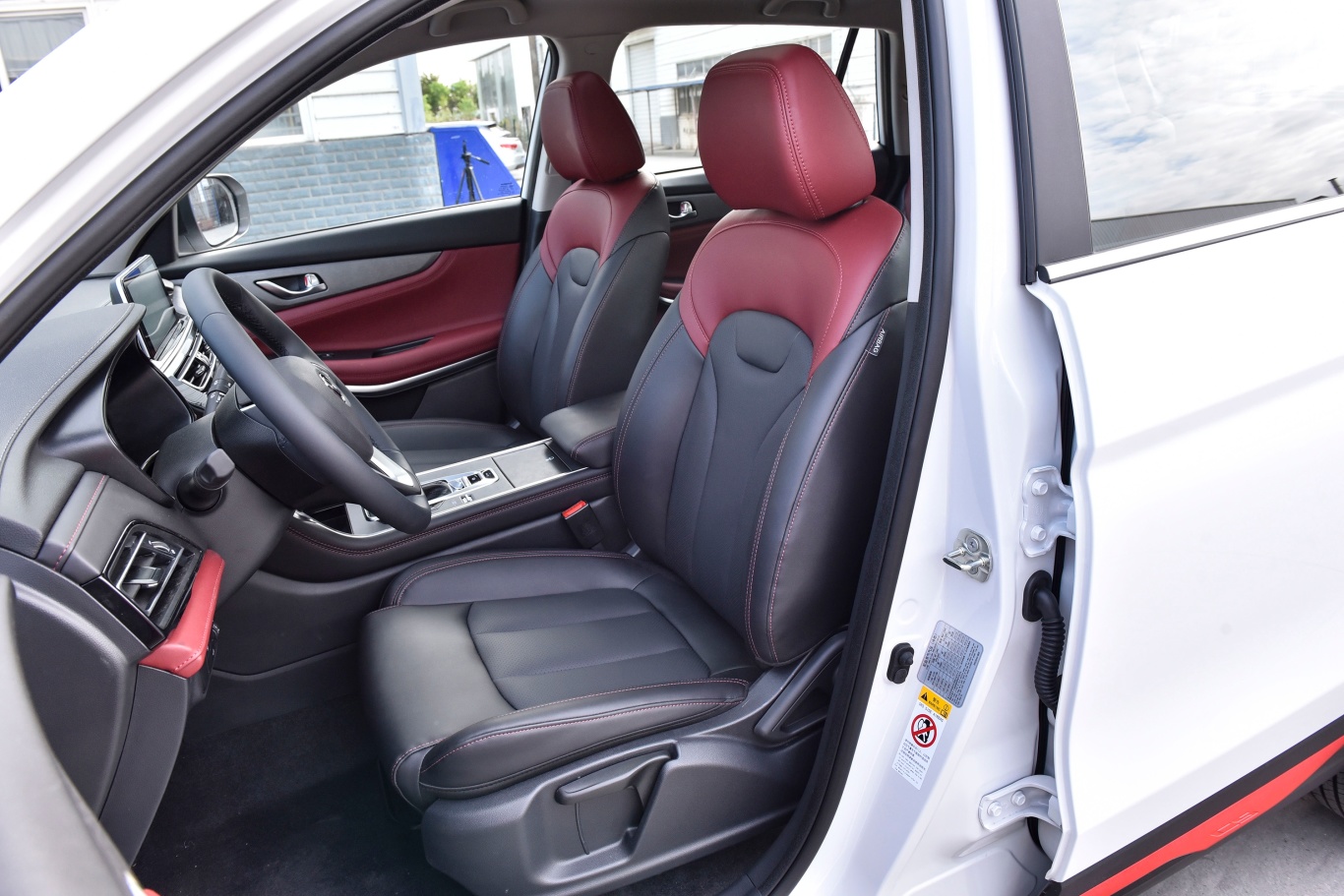 【长安CS75畅享版 1.5T 自动豪华型驾驶员座椅图片-汽车图片大全】-易车