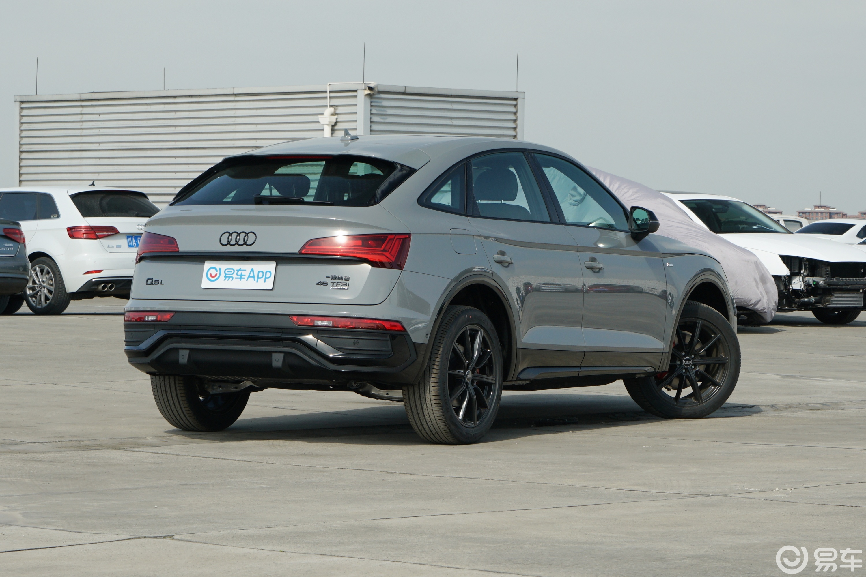 【奥迪Q5L Sportback改款 45 TFSI 臻选型侧后45度车头向右水平图片-汽车图片大全】-易车