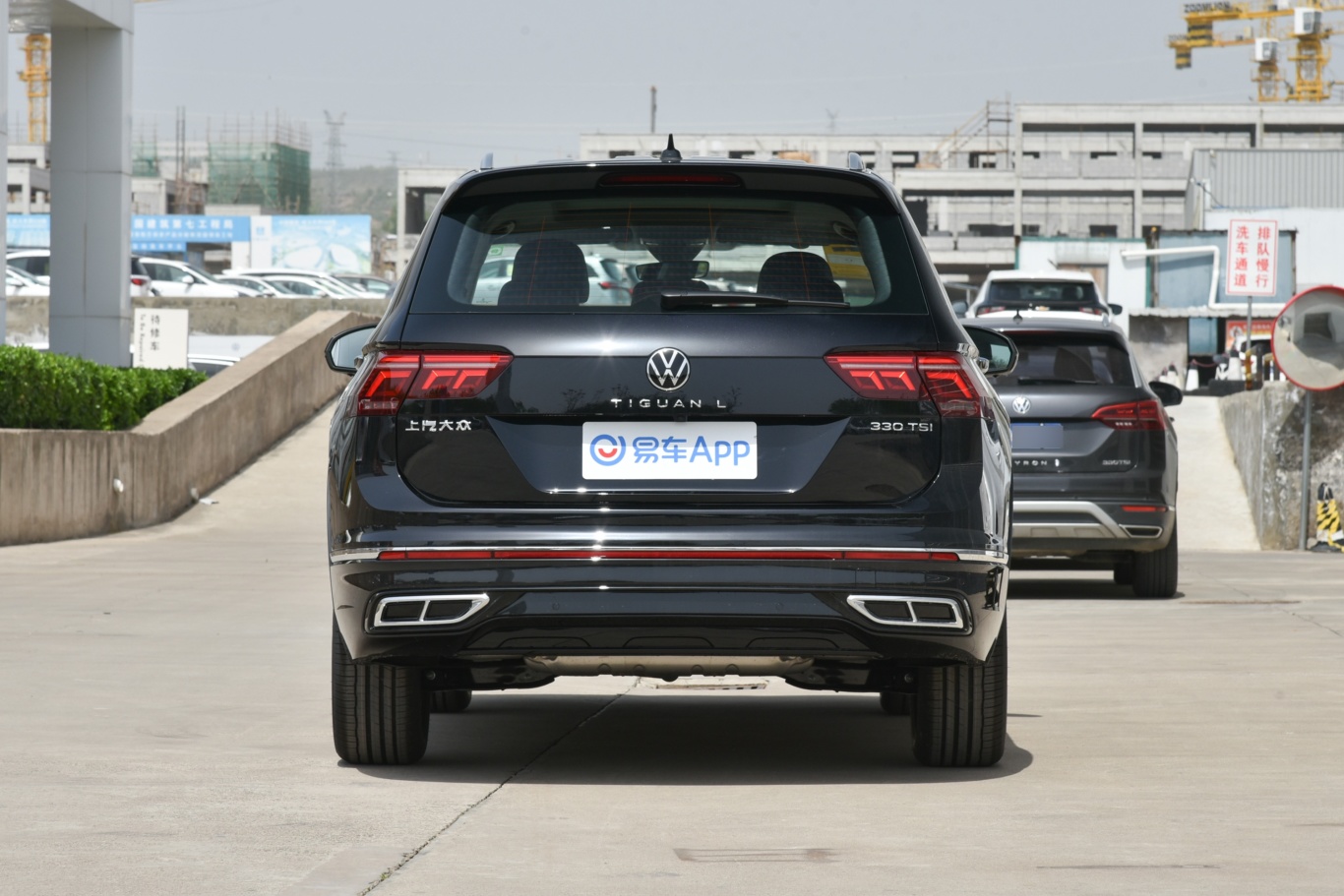 【途观L改款 330TSI 两驱R-Line旗舰版 5座正后水平图片-汽车图片大全】-易车